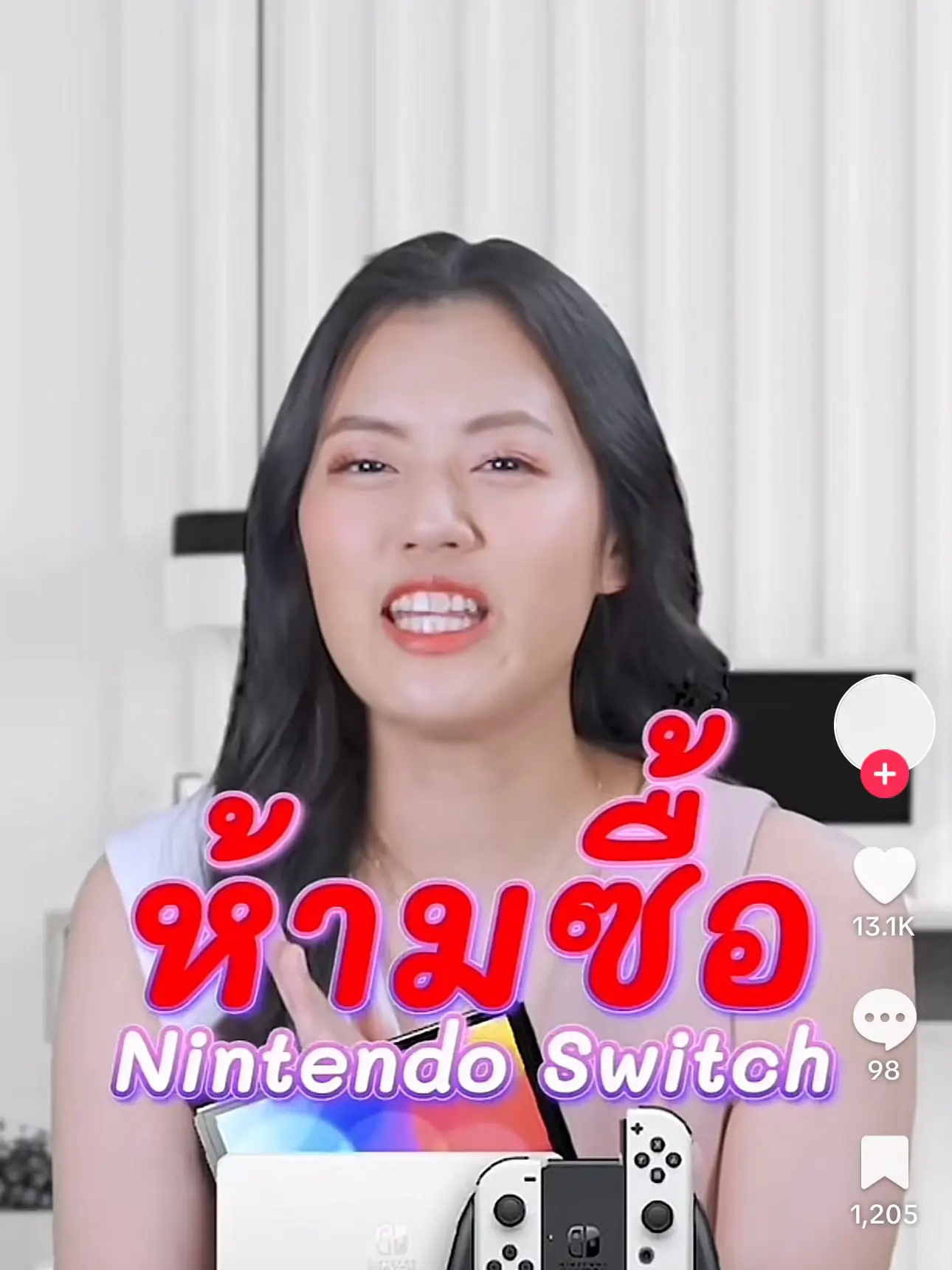 ทริคซื้อเกมถูกสุดๆ ฉบับNintendo Switch | แกลเลอรีที่โพสต์โดย BT | Lemon8