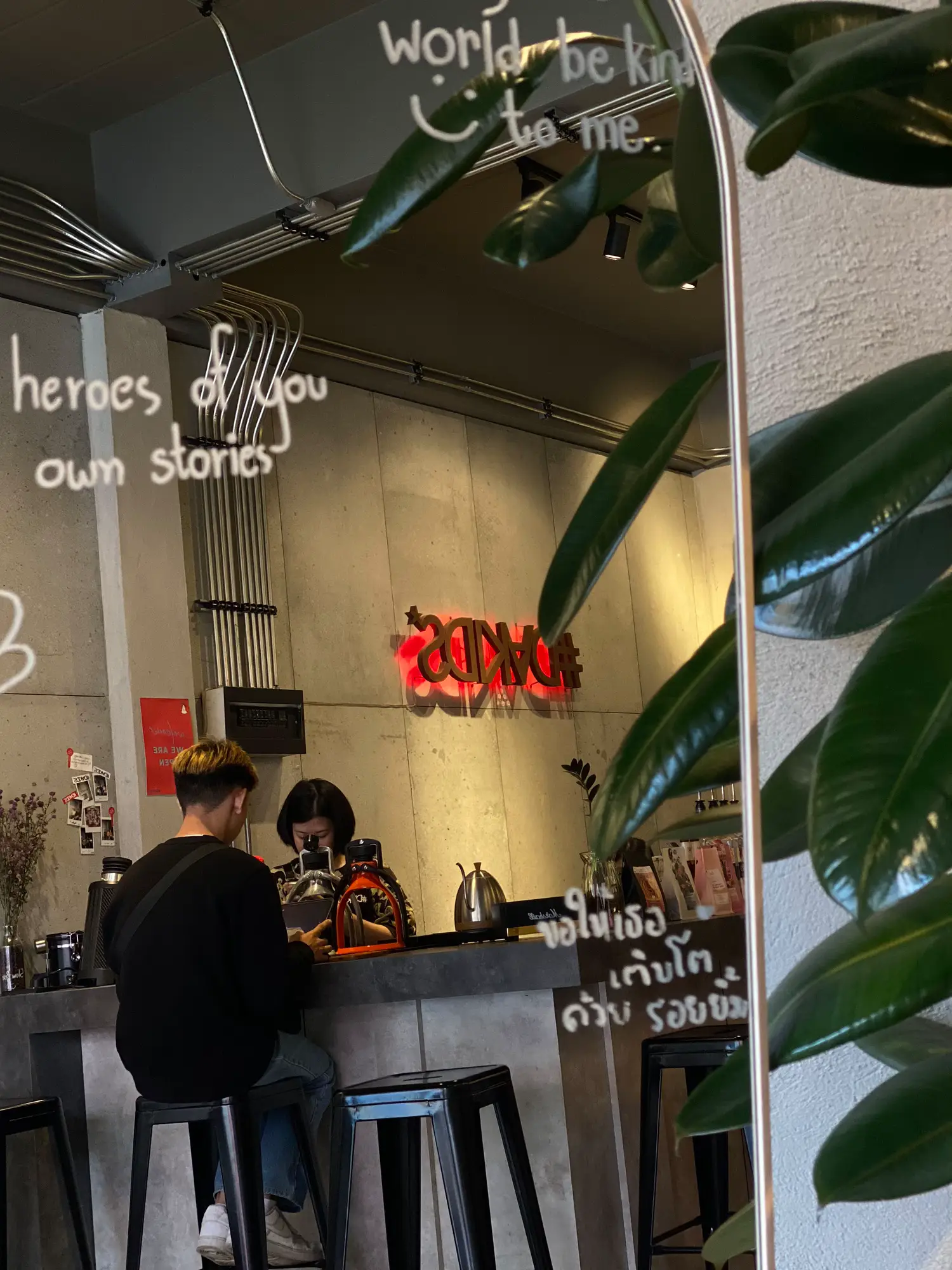 #DAKIDS คาเฟ่บ้านดู่เมืองใหม่ เชียงราย | แกลเลอรีที่โพสต์โดย Tida Nannaphat | Lemon8