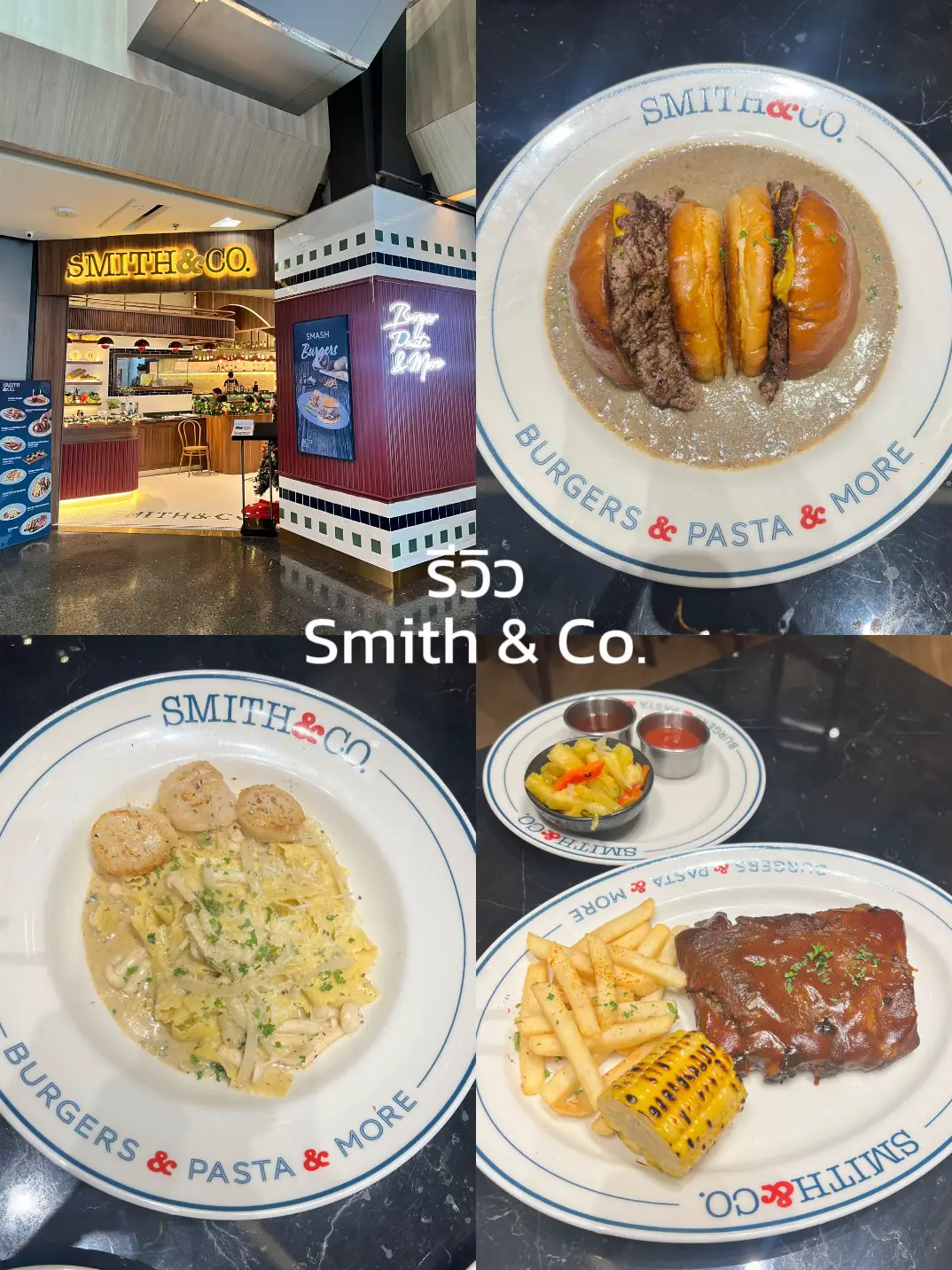 Review หมดเปลือกก!! Smith&Co. | แกลเลอรีที่โพสต์โดย Prim Perlifm | Lemon8