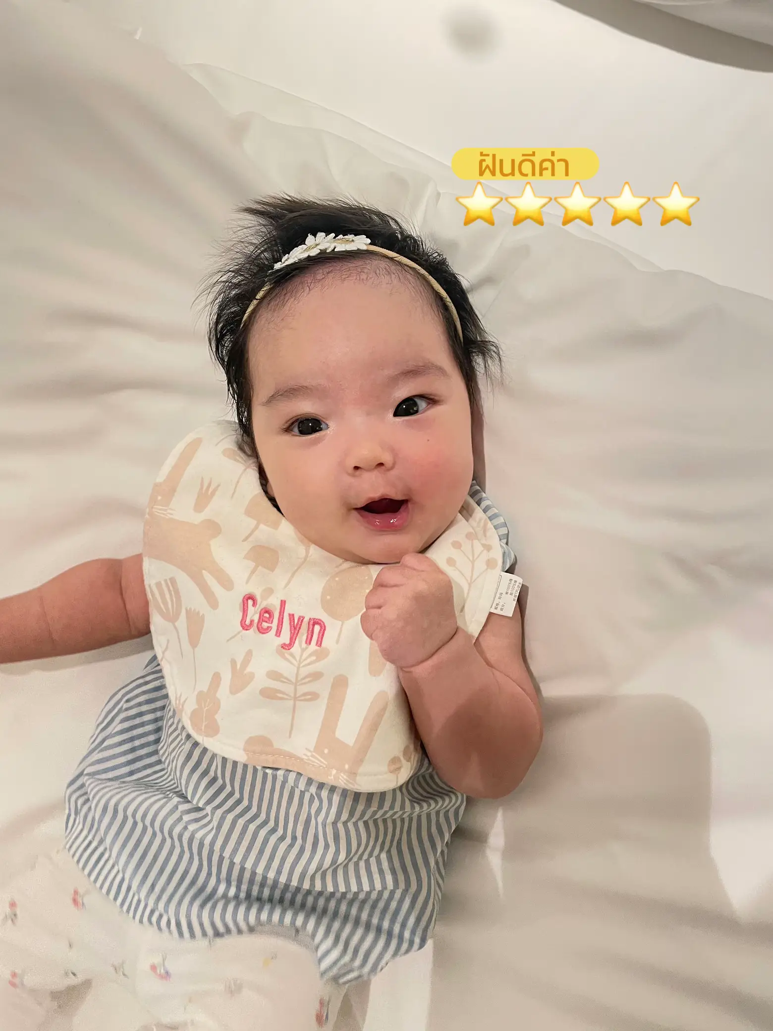พาลูกๆนอนโรงแรม ไร้กังวลลูกตกเตียง แกลเลอรีที่โพสต์โดย Nareerat🌼 Lemon8