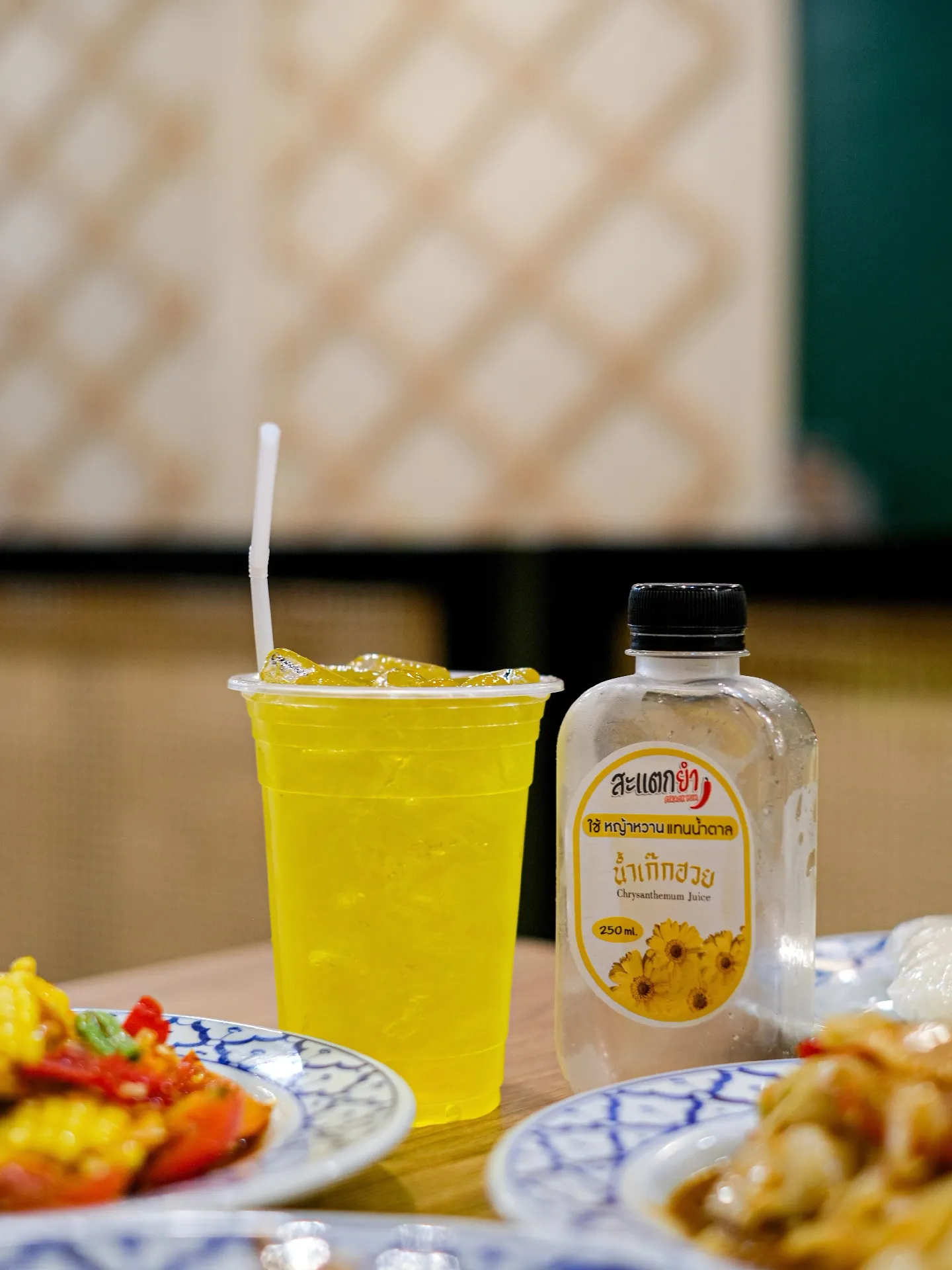 สะแตกยำ แซ่บ นัว ถึงใจ 💫 | แกลเลอรีที่โพสต์โดย Joyce's เจอนี่ | Lemon8