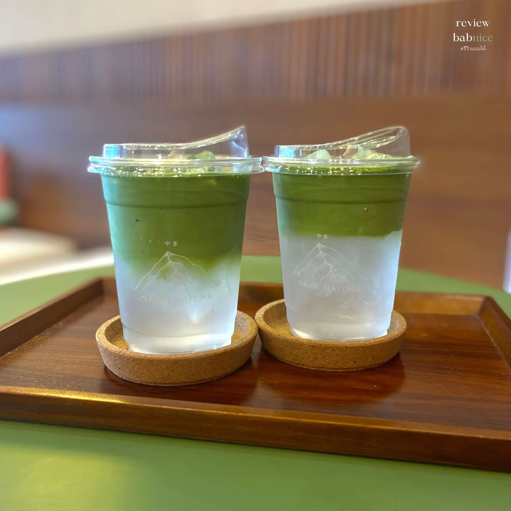 Yama Matcha คาเฟ่มัทฉะ ที่มัทฉะเลิฟเวอร์ไม่ควรพลาด! 🍵 | แกลเลอรีที่โพสต์โดย reviewbabnice | Lemon8