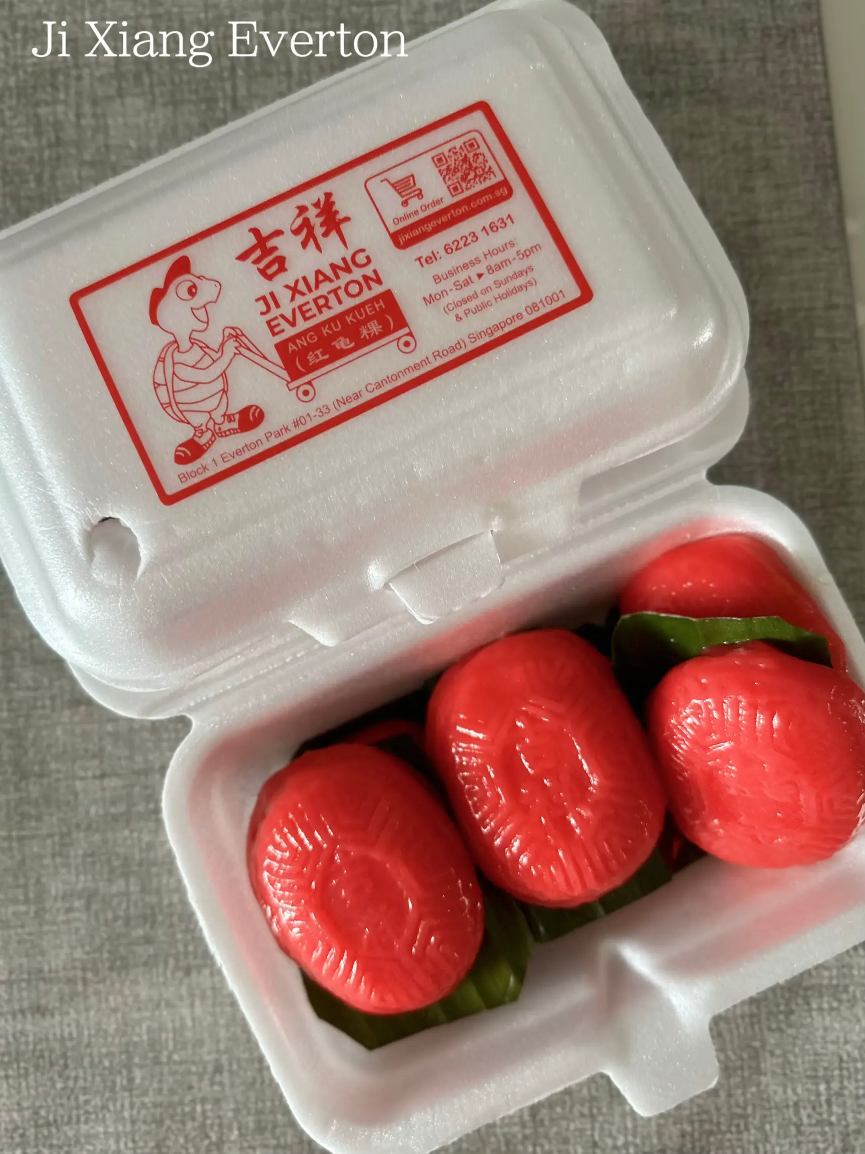 Ang Ku Kueh - Team Jixiang or Team Poh Cheu? | Gallery posted by Vivian ...