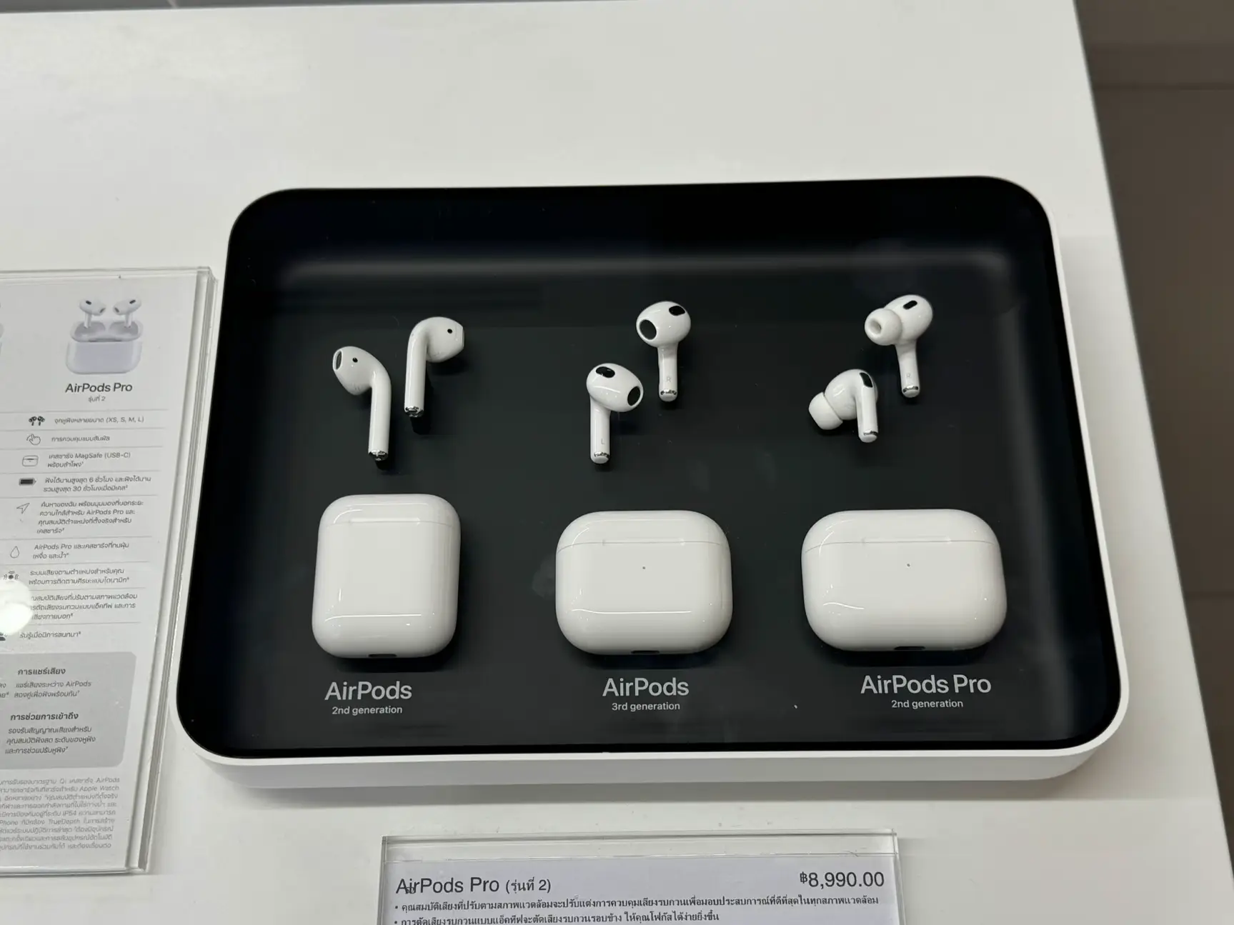 Airpod Gen 3 Magsafe แตกต่างก้บ Lightning ยังไง - การค้นหาใน Lemon8