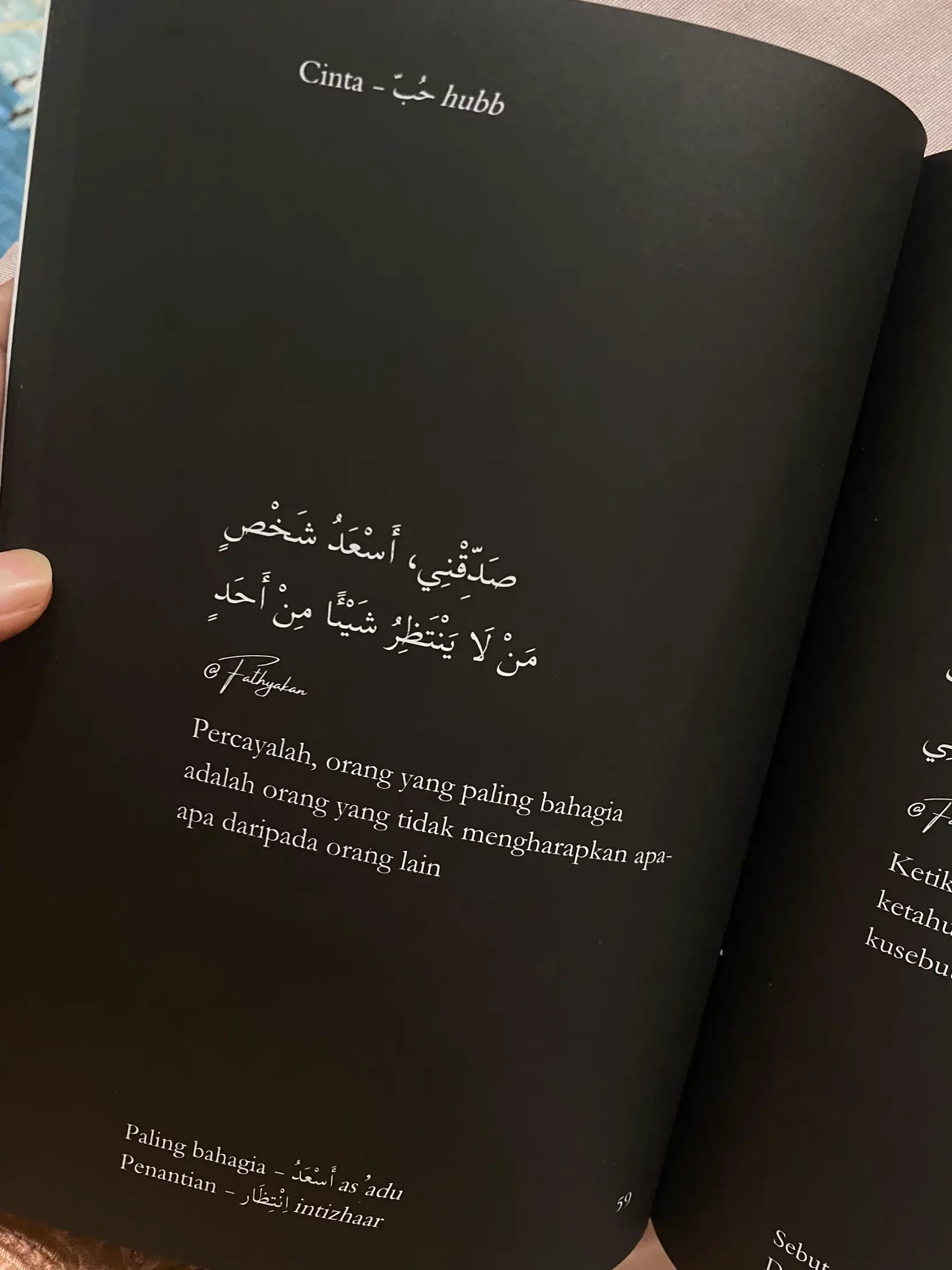 Rungkad Quotes - Pencarian Lemon8