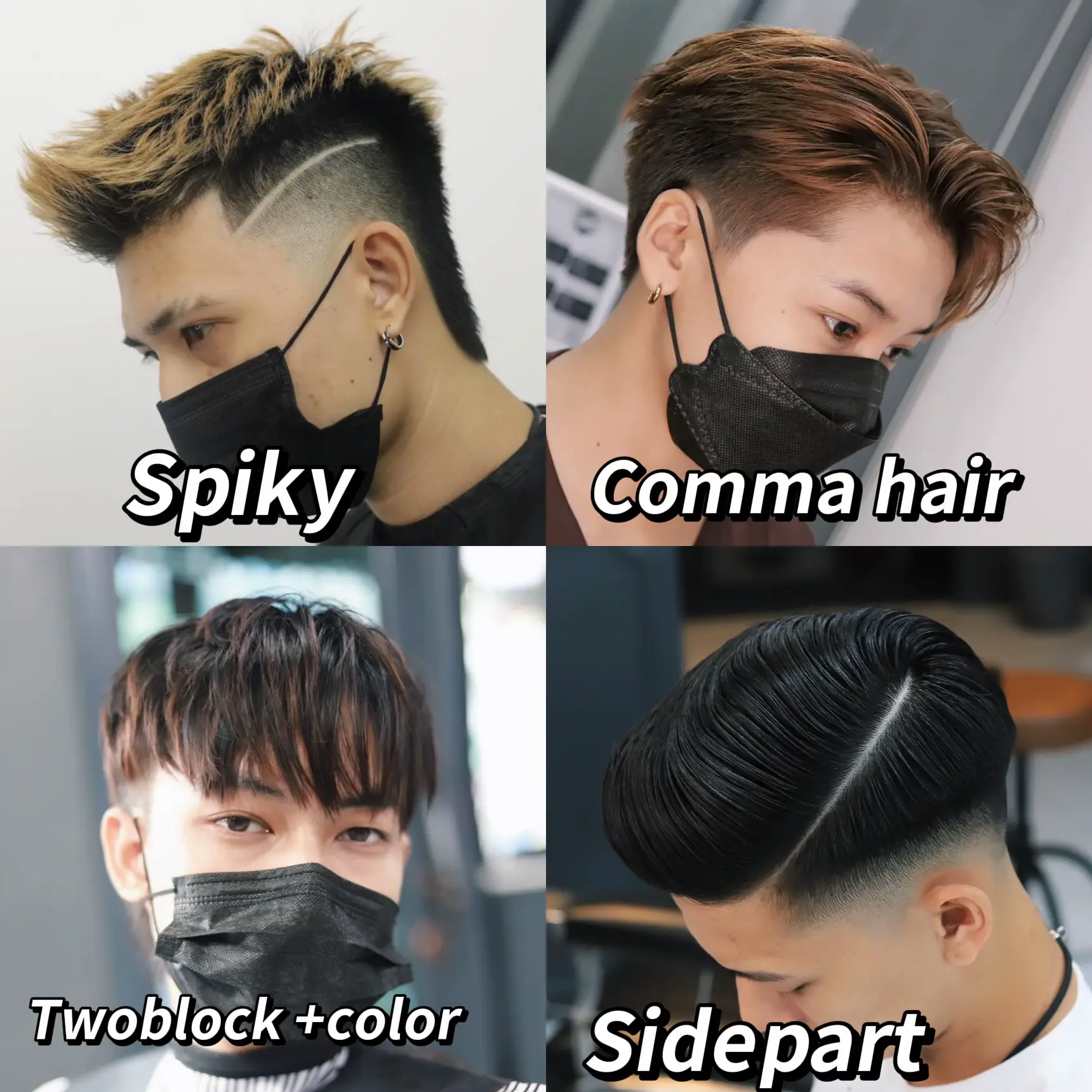 DROP CUT ทรงผมยอดฮิต ที่เหมาะกับอากาศร้อนในบ้านเรามากๆ🔥🥵 | วิดีโอที่ ...