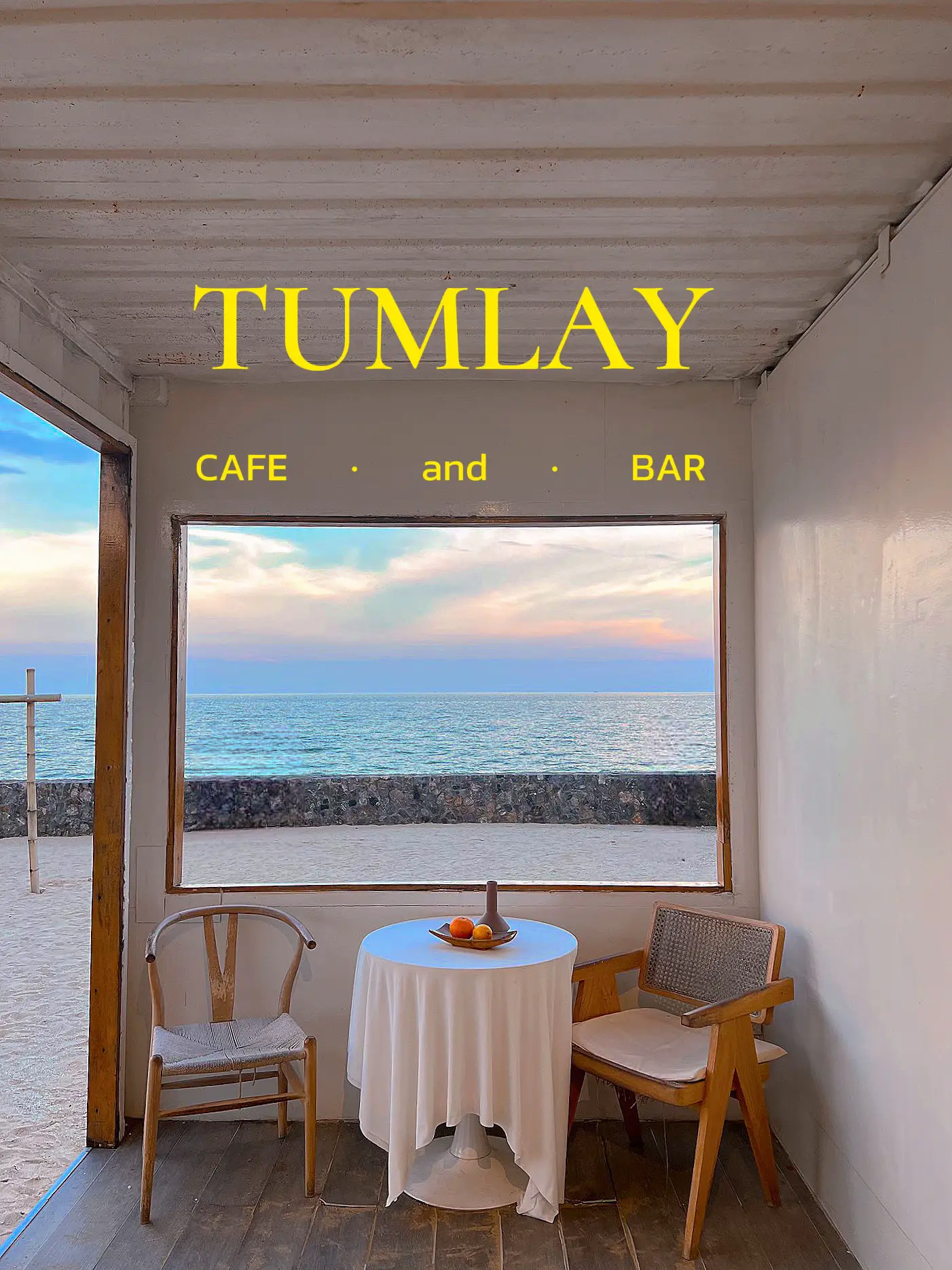 TUMLAY Cafe & Bar 🍹 | แกลเลอรีที่โพสต์โดย PhorPhueng x | Lemon8