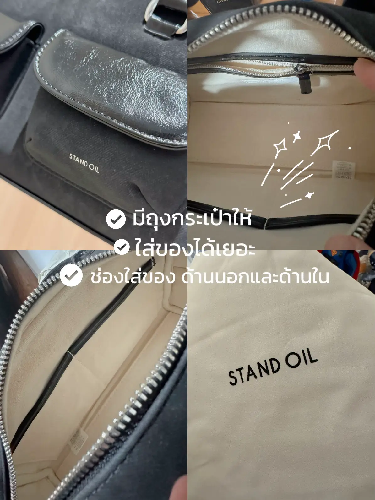 Review Stand Oil Bag Model Chubby Bag Combi | Gallery posted by Oilz ...