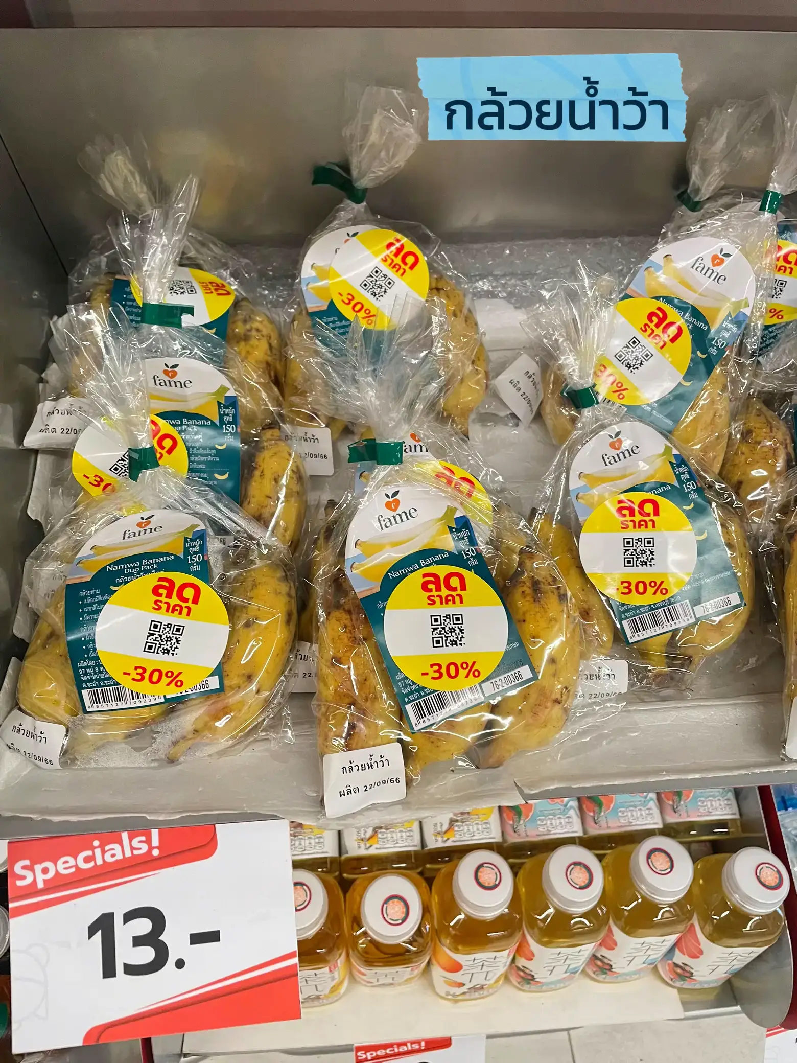 สินค้าลดราคา Turtle shop โปรไม่ลับสำหรับคนกลับบ้านค่ำ | แกลเลอรีที่โพสต์โดย เรื่องของแอน | Lemon8