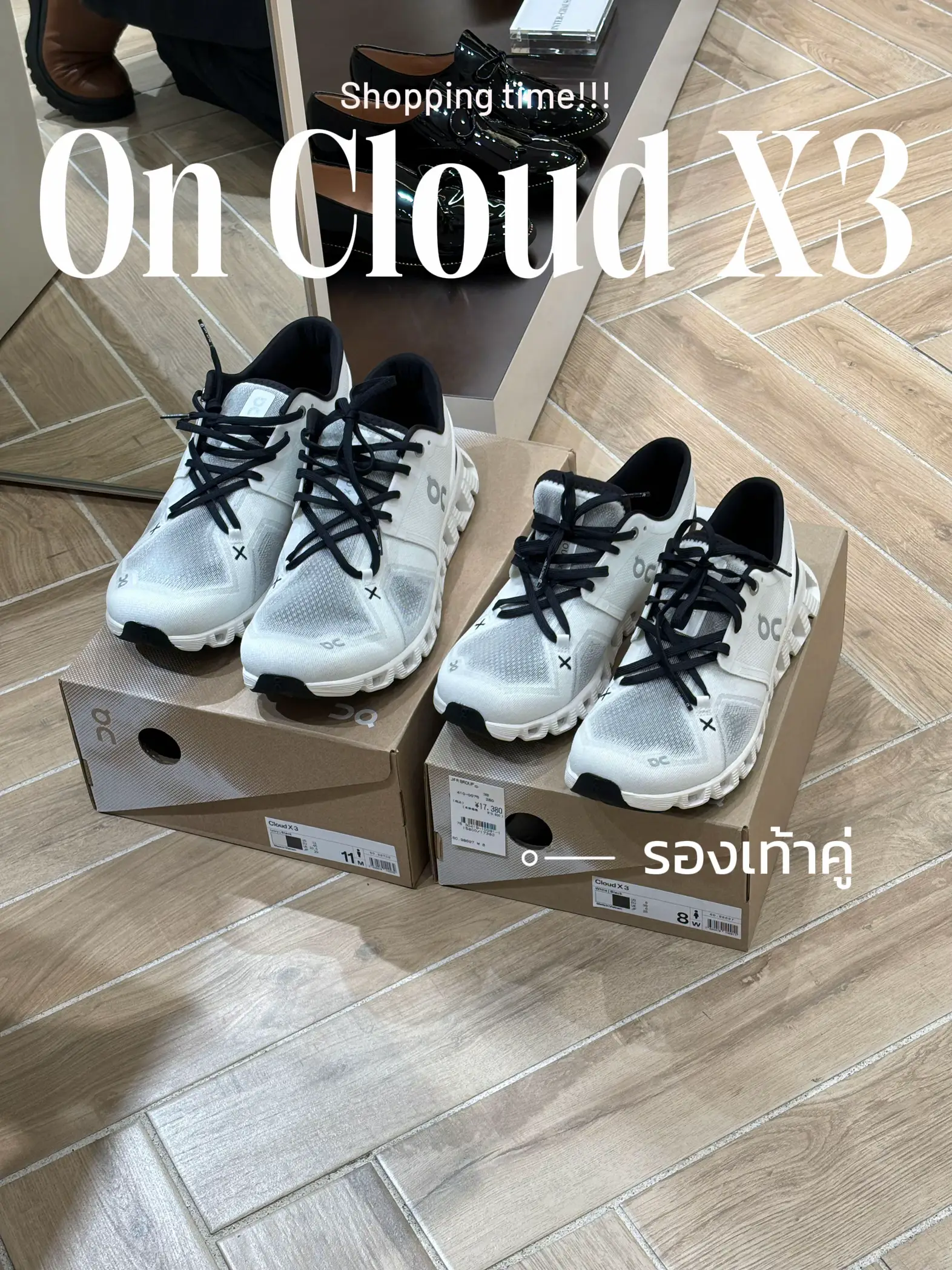 On Cloud X3 คู่นี้ได้มาแค่ 3,5xxthb!! | แกลเลอรีที่โพสต์โดย varichreview | Lemon8