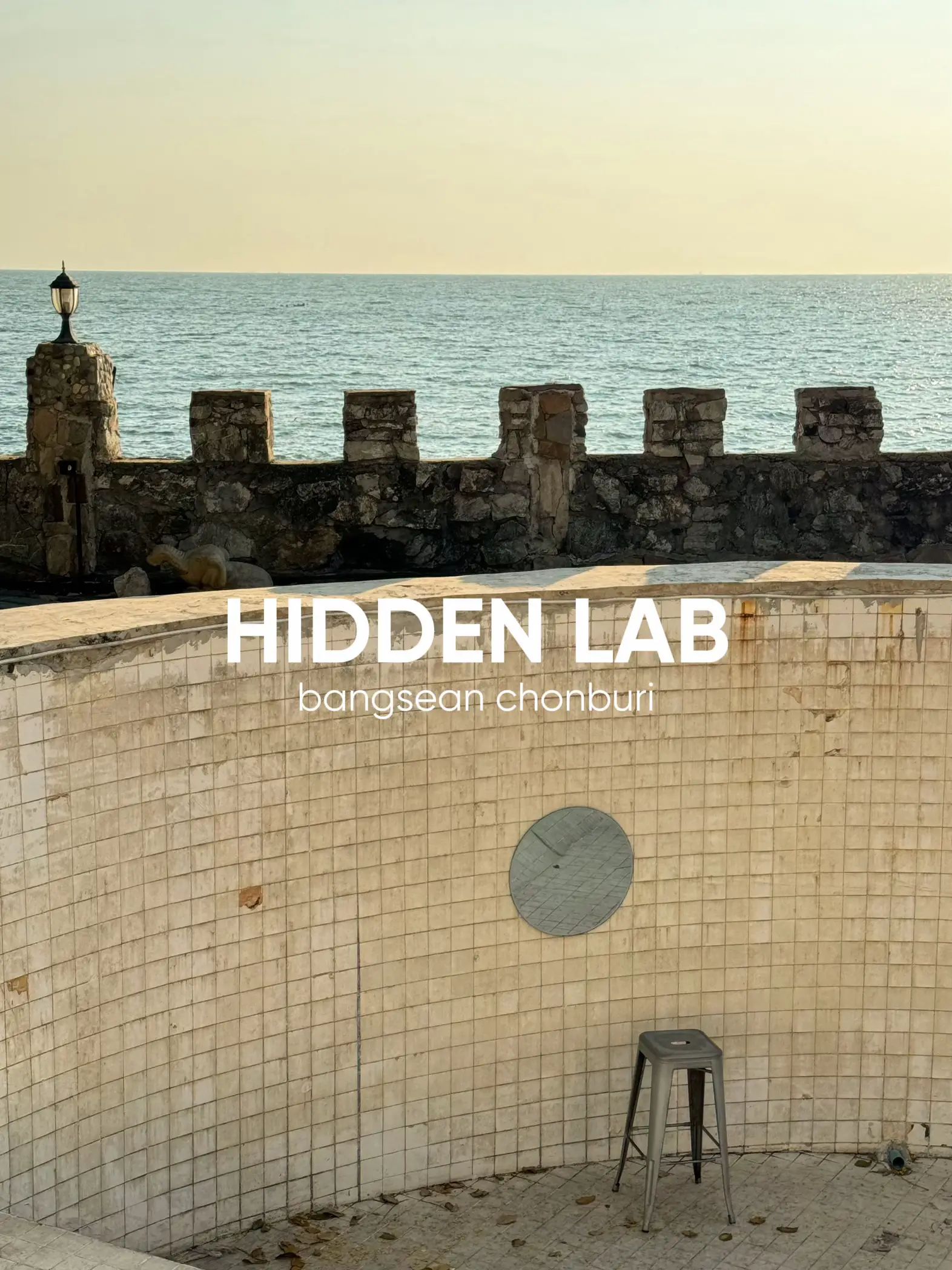 Hidden Lab 🌊 | แกลเลอรีที่โพสต์โดย normore. | Lemon8