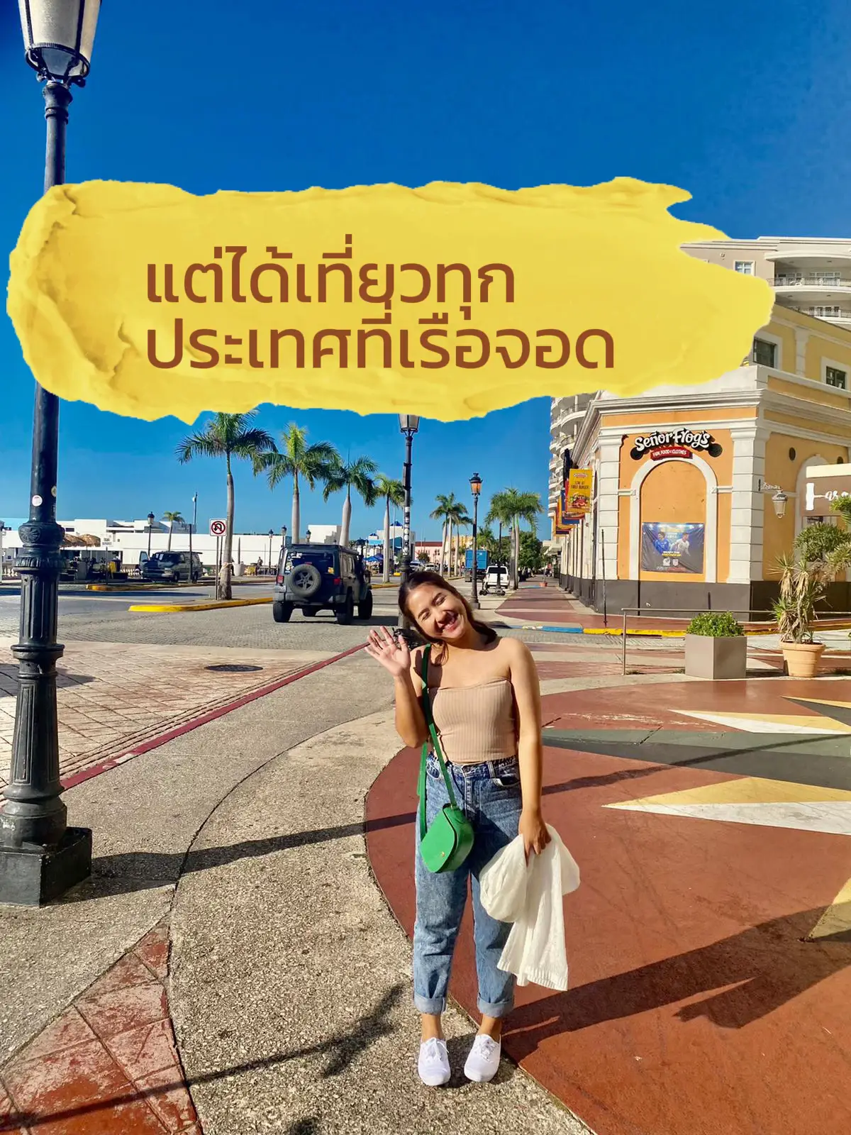 รีวิวทำงาน | แกลเลอรีที่โพสต์โดย Nam nam | Lemon8