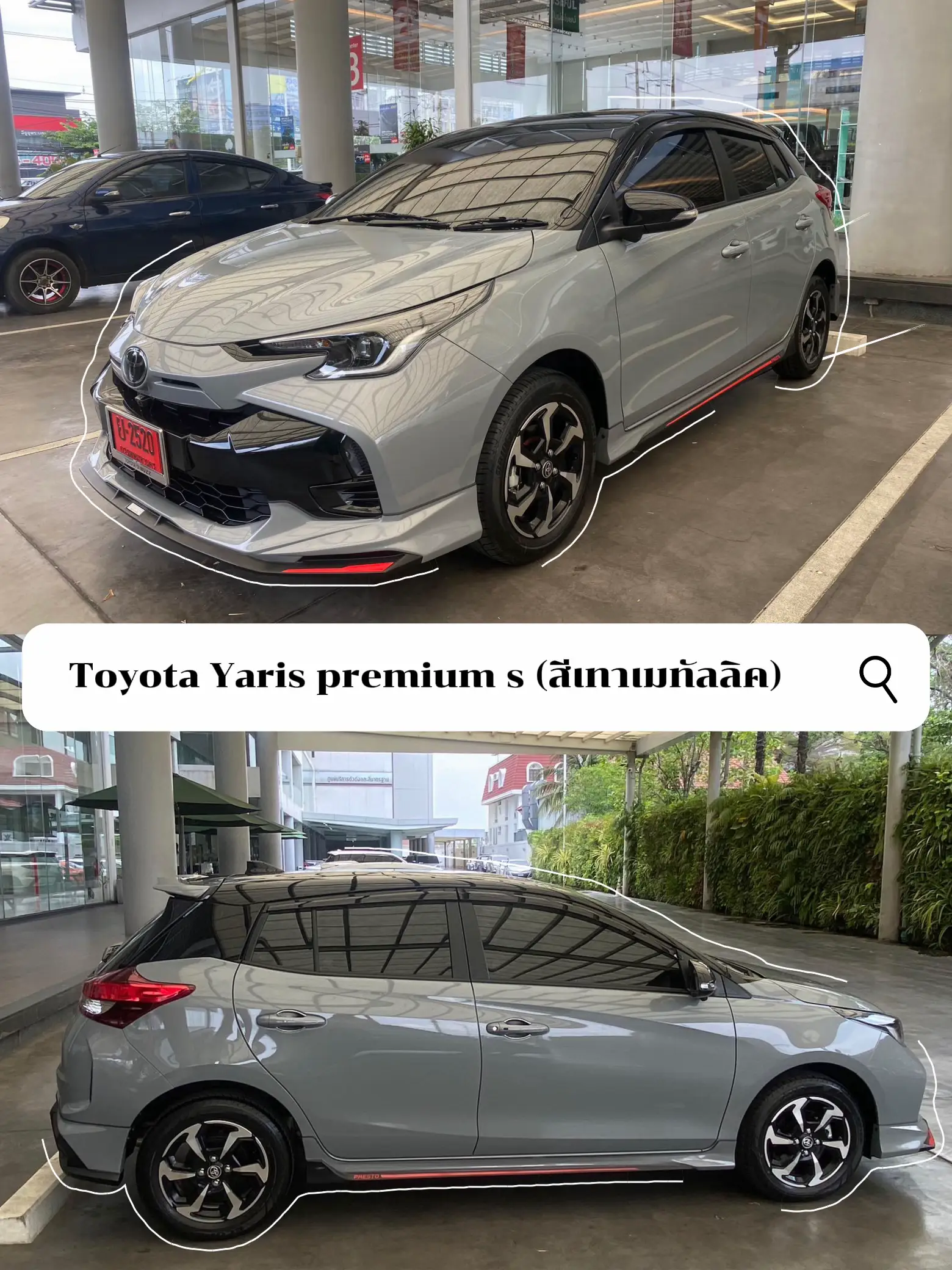 รถคันแรกในวัย 24 ปี ฉบับมนุษย์เงินเดือน 🚗 | แกลเลอรีที่โพสต์โดย YI NG | Lemon8