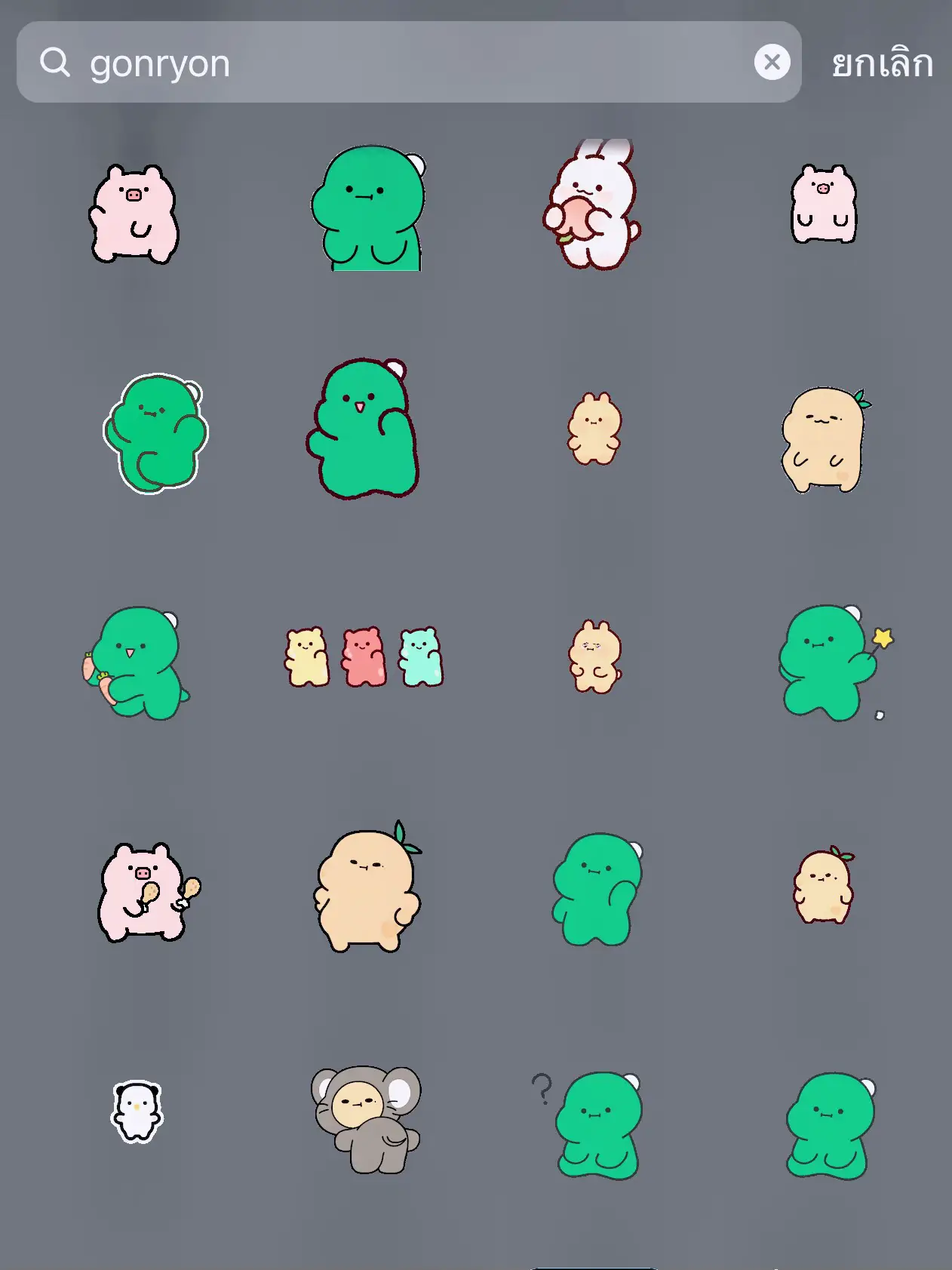 🌷แจกคีย์เวิร์ด GIF IG STORY น่ารักๆๆ🫶🏻 | แกลเลอรีที่โพสต์โดย Lemonjiko🍋 ...