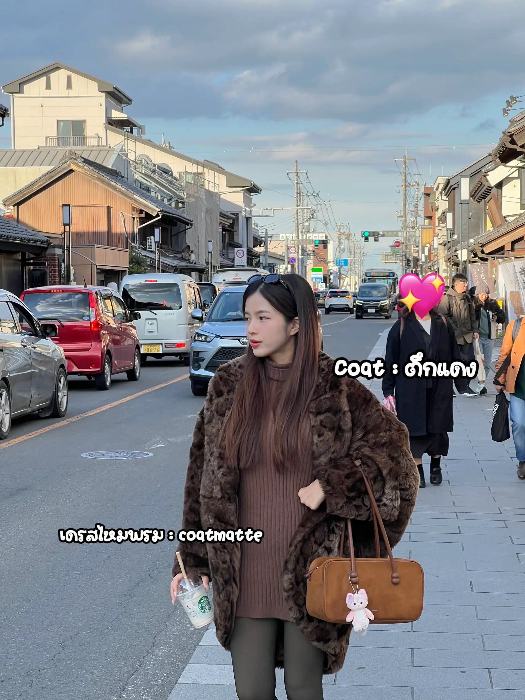 Outfit in Japan 🇯🇵 ️☃️🌬️🍁 | แกลเลอรีที่โพสต์โดย guyguy | Lemon8