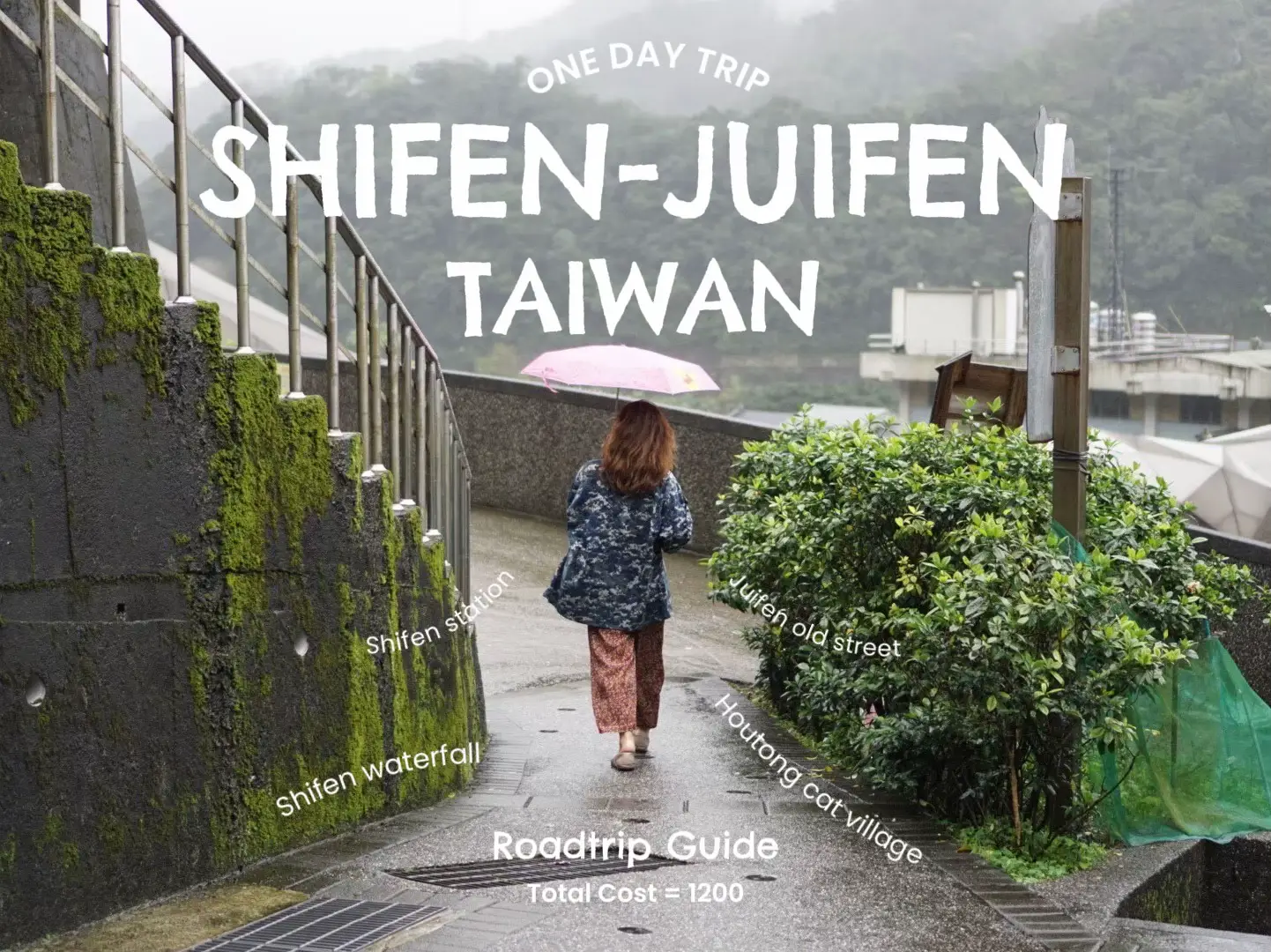 One day Trip @Shifen - Juifen // เหมารถเที่ยวไต้หวัน🇹🇼 | แกลเลอรีที่ ...