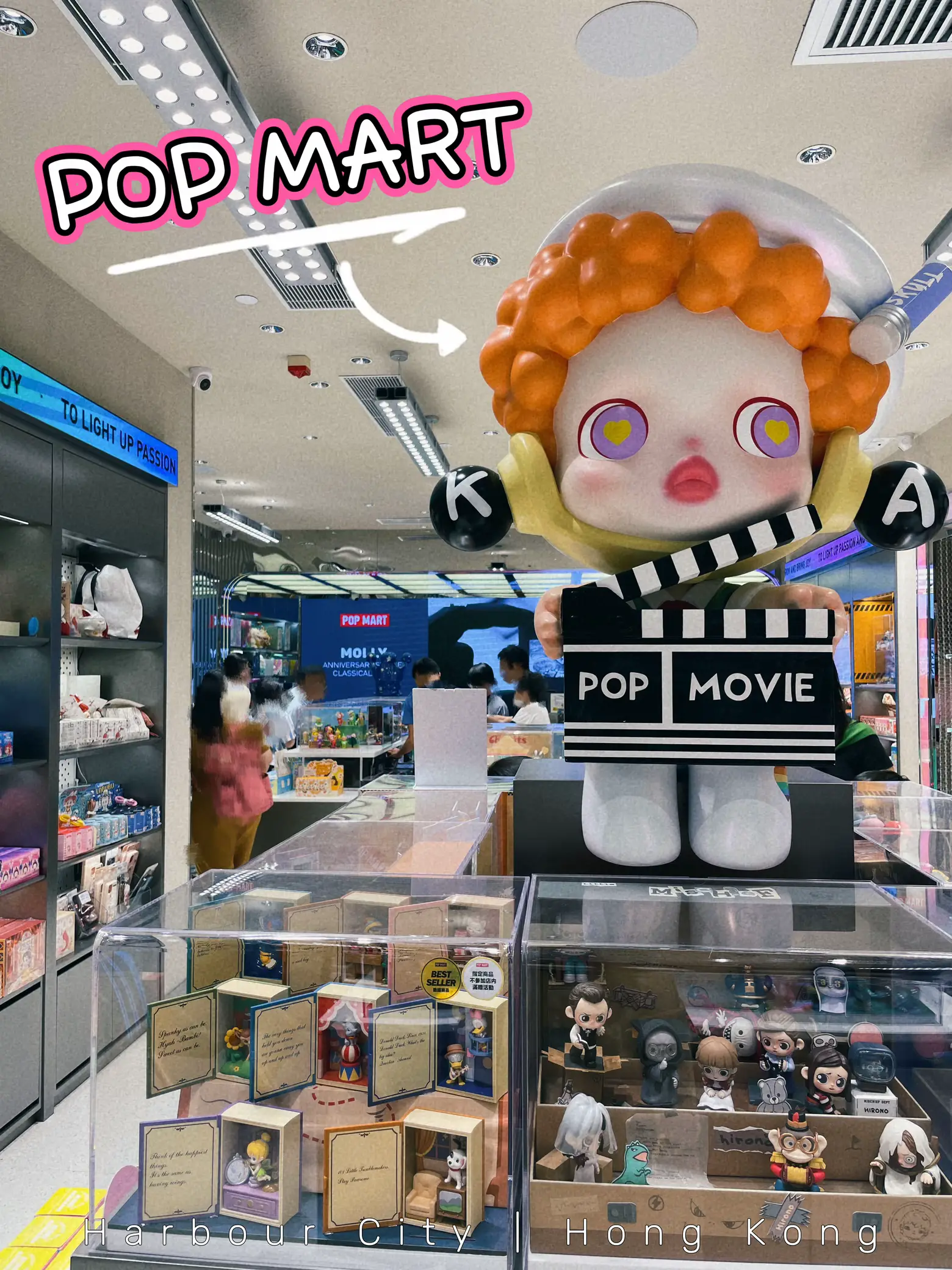 Pop Mart ฮ่องกง ดินแดนของคนรักกล่องสุ่ม แกลเลอรีที่โพสต์โดย Bocho52hz