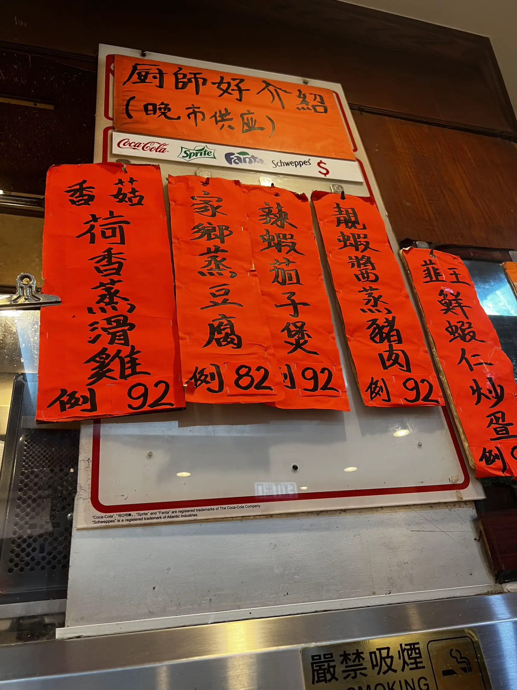 Sun King Yuen Curry 🍛แกงกะหรี่ร้านเด็ดของคนฮ่องกง 🇭🇰 | แกลเลอรีที่โพสต์ ...