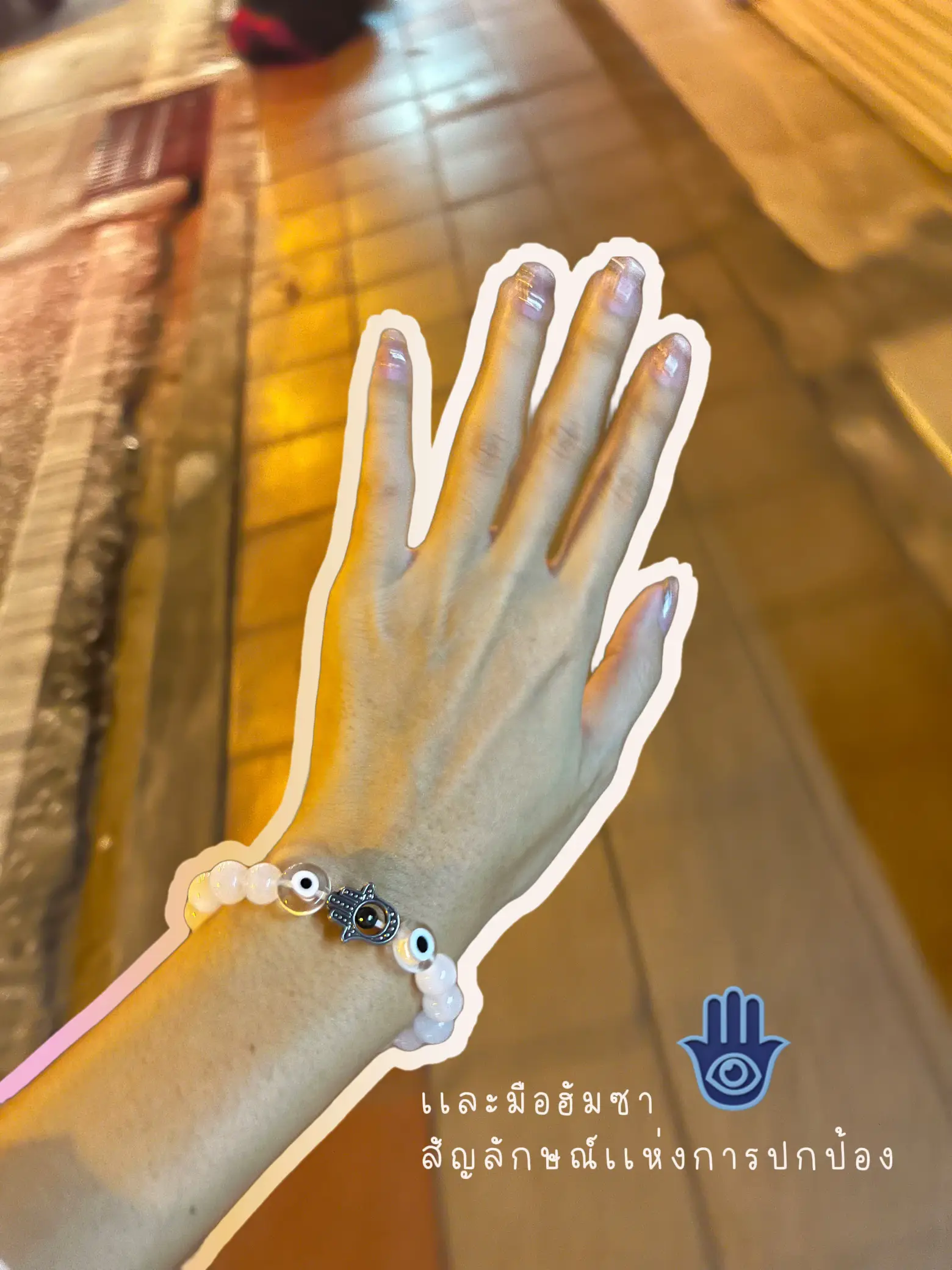 เสริมดวงด้วยสร้อยข้อมือ Evil eye🧿 | แกลเลอรีที่โพสต์โดย 𝐊𝐚𝐧𝐜𝐡𝐚 | Lemon8