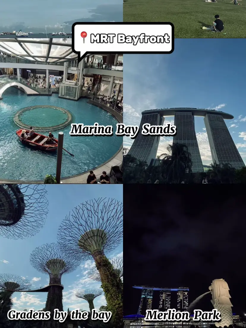 🗺️ แพลนเที่ยวสิงค์โปร์ ฉบับไปเองโดยขึ้น MRT 🇸🇬🚇 | แกลเลอรีที่โพสต์โดย ...