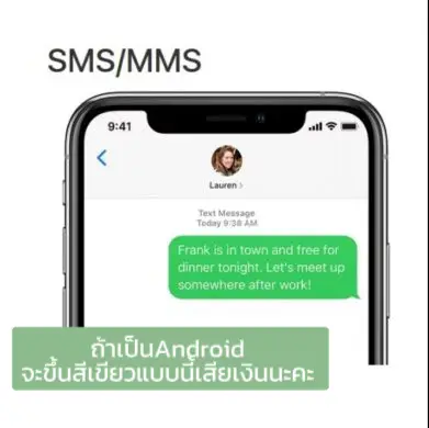 Textdetail - การค้นหาใน Lemon8