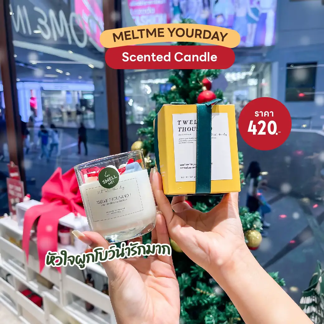 ใครกำลังหาแหล่งช้อปของขวัญเก๋ ๆ มาที่นี่เลย! | แกลเลอรีที่โพสต์โดย Firstaidkiss | Lemon8