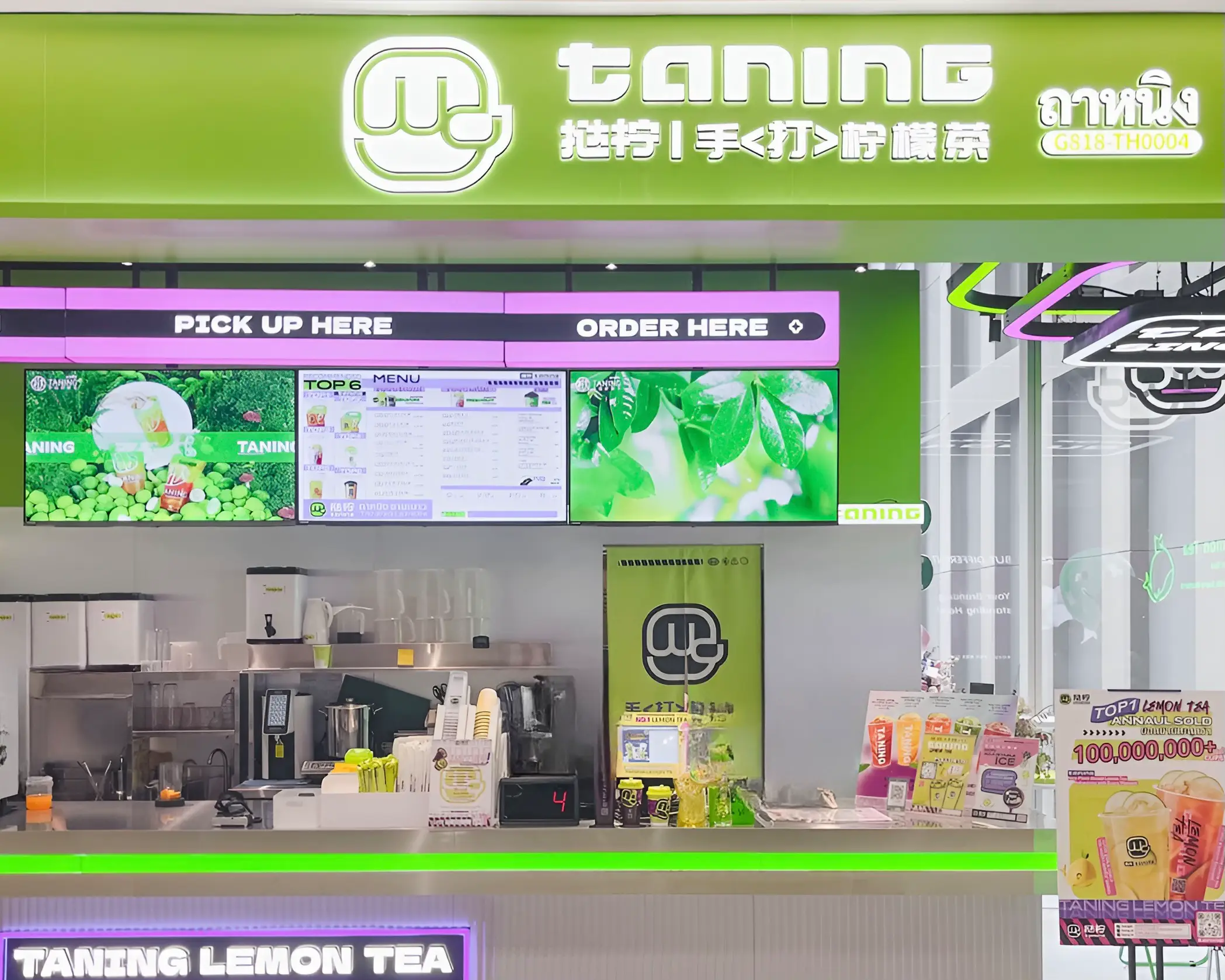 ถาหนิง @park silom | แกลเลอรีที่โพสต์โดย Khunvee589 | Lemon8