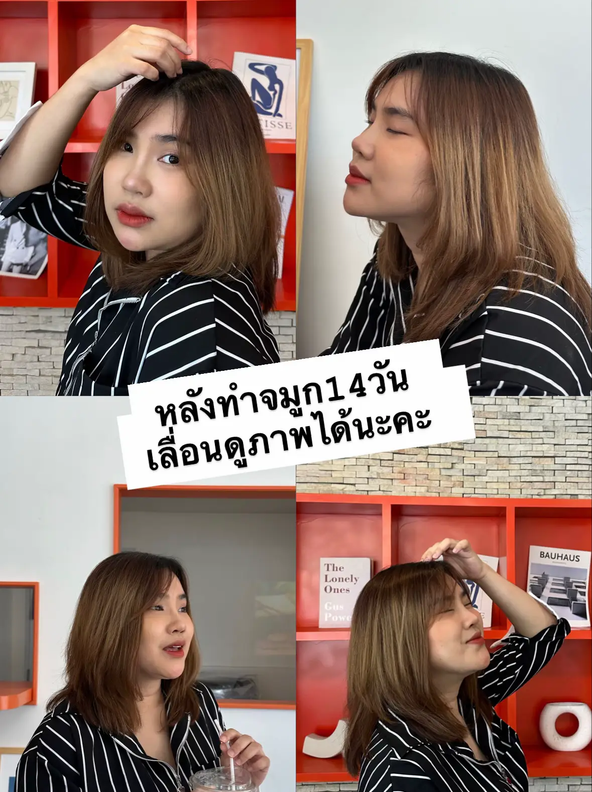 #ทำจมูกครั้งแรกในชีวิต🫣มีรูปก่อนทำหลังทำเลื่อนดูๆ | แกลเลอรีที่โพสต์โดย Hai Thitika | Lemon8