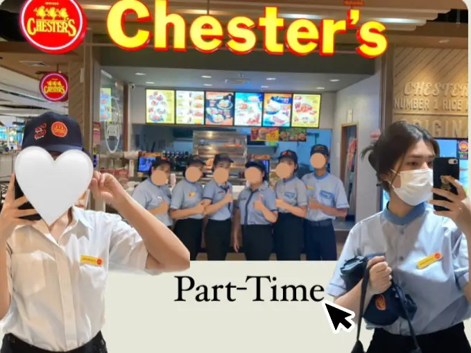 ผู้จัดการร้านฝึกหัด chester grill - การค้นหาใน Lemon8