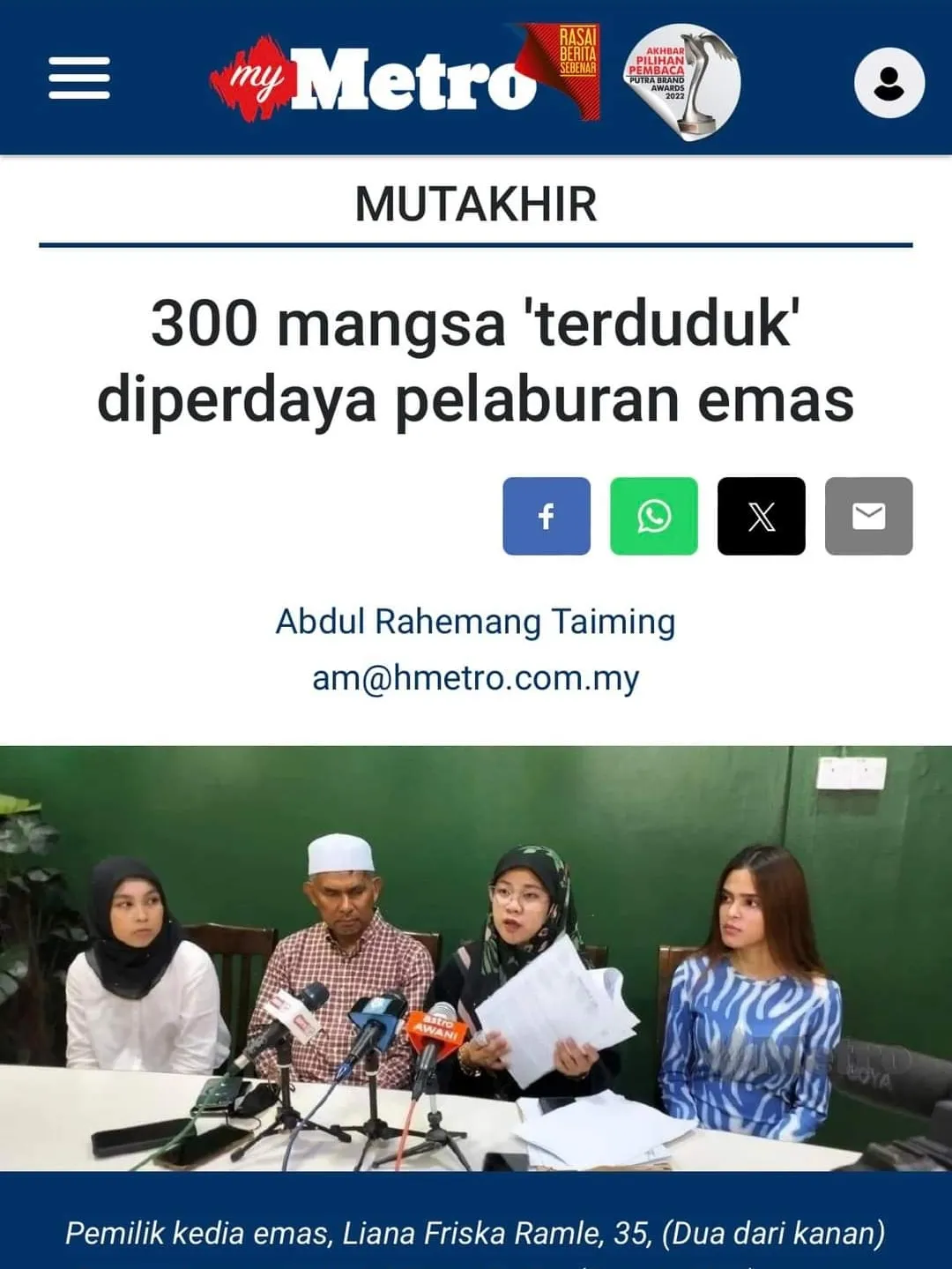 0064 PELABURAN EMAS CEPAT LINGKUP! | Galeri disiarkan oleh Nur Anith | Lemon8