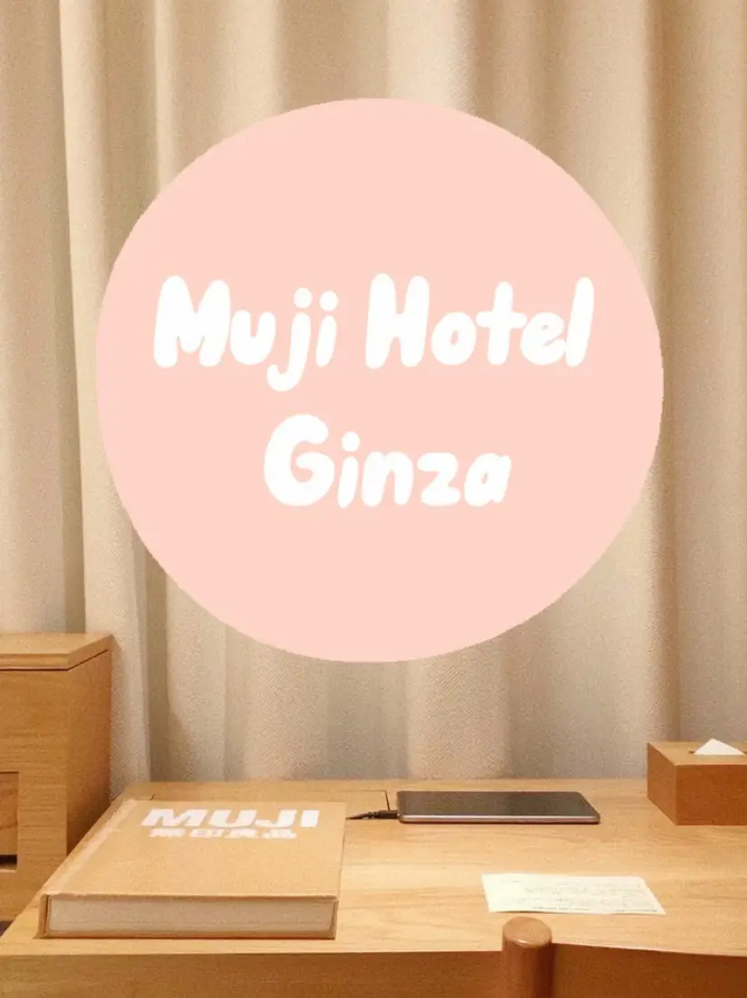 One Night At Muji Hotel Ginza | แกลเลอรีที่โพสต์โดย roseappleday | Lemon8