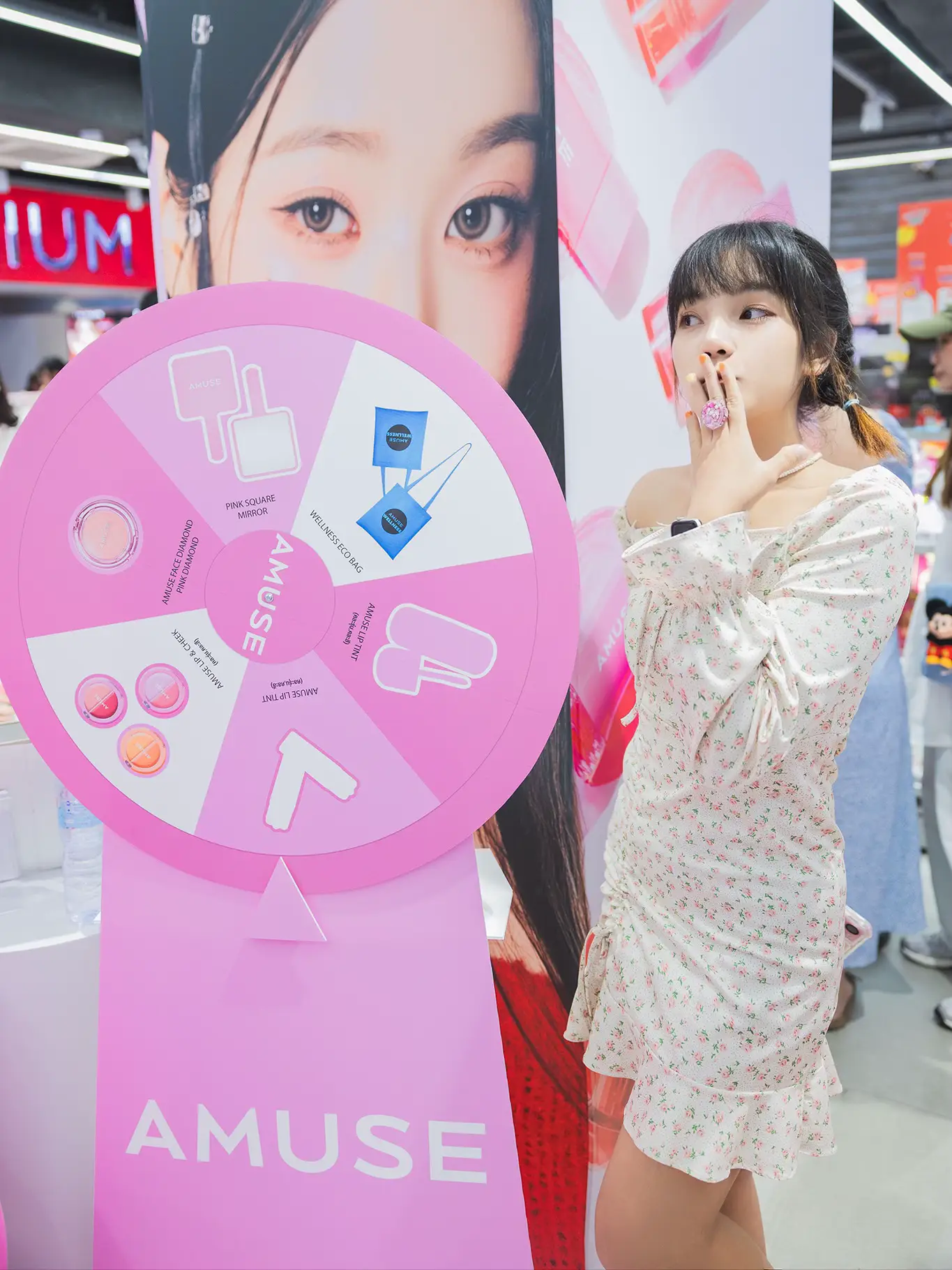 BEAUTRIUM x AMUSE Pop-up Event 🌷⛅️ | แกลเลอรีที่โพสต์โดย Xiaohong PPKPP | Lemon8