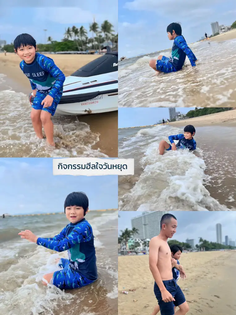 กิจกรรมฮีลใจวันหยุด | แกลเลอรีที่โพสต์โดย PENTOR | Lemon8