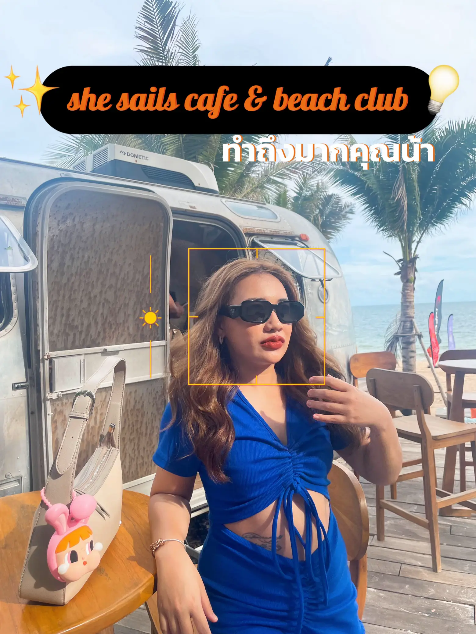 รีวิว she sails cafe & beach club | แกลเลอรีที่โพสต์โดย 𝑃𝑎𝑛𝑑𝑎 ᵔᴥᵔ | Lemon8