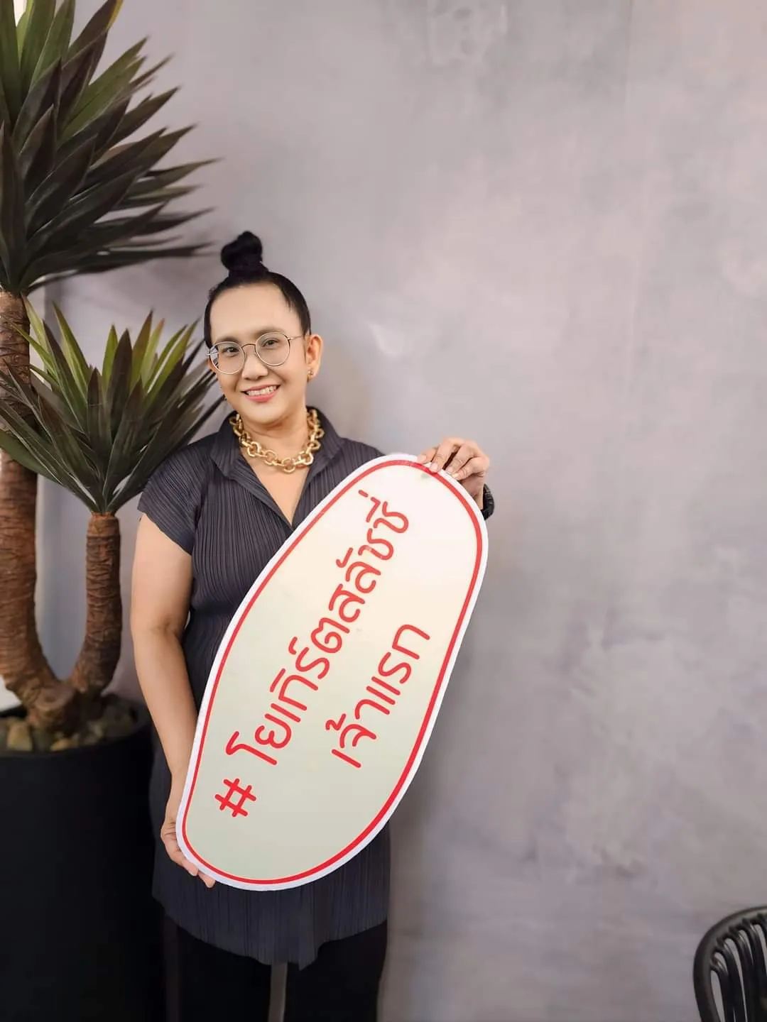 รีวิว ร้าน Cheeky Café เมนู Biscoff Yogurt Slushy | แกลเลอรีที่โพสต์โดย ...