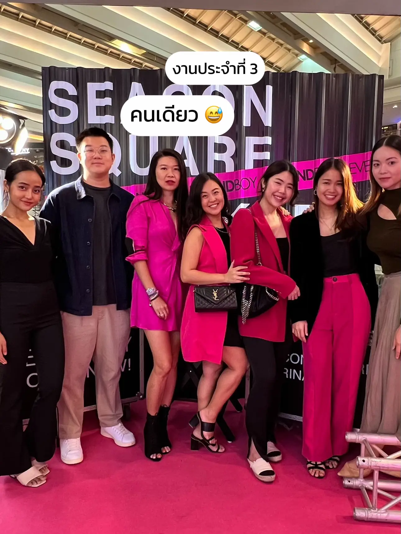 คิดยังไงกับการเป็นผู้ชายในสายงานบริการ? 💃🏼 | แกลเลอรีที่โพสต์โดย Paul Supakorn | Lemon8