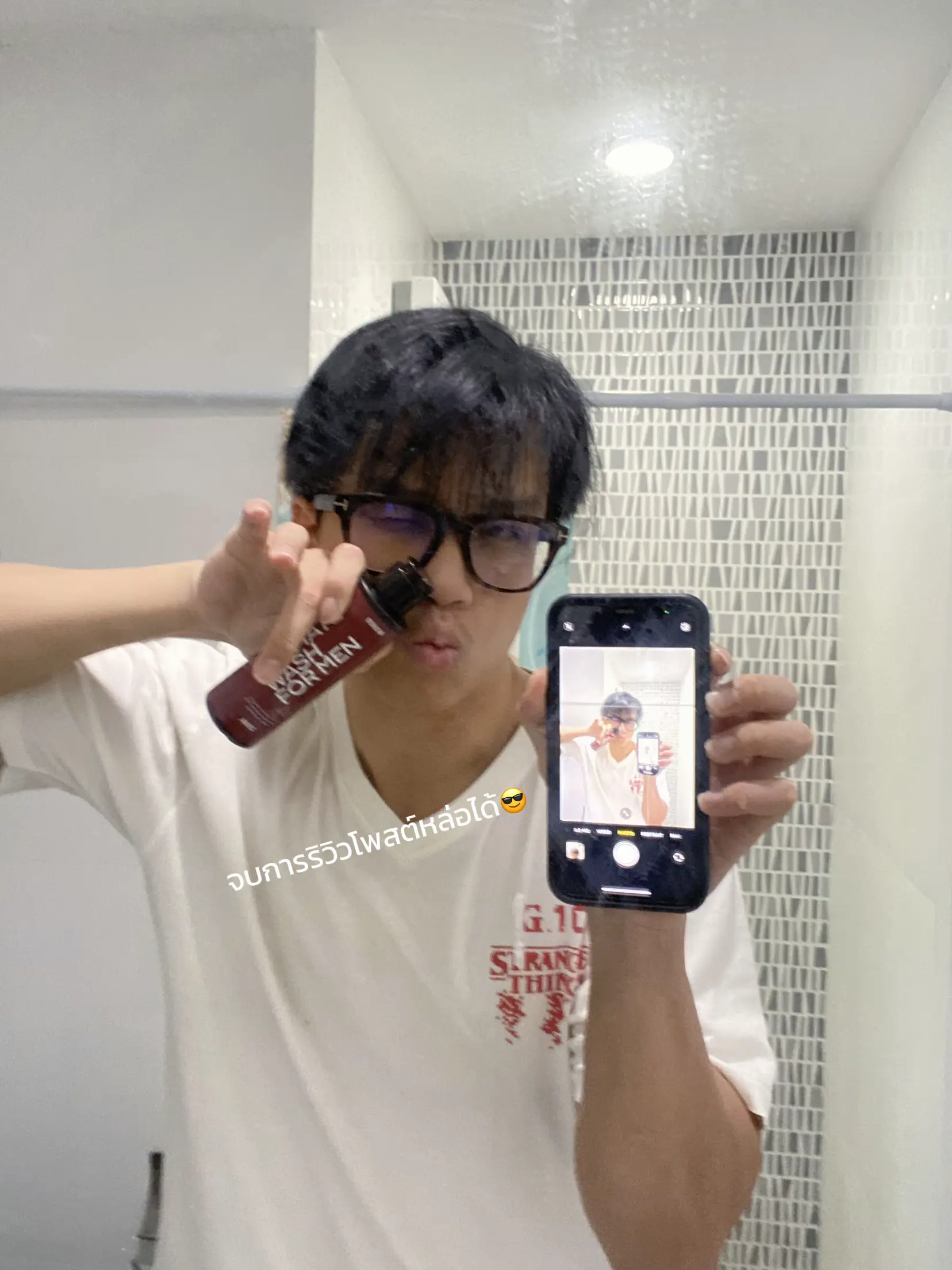 ไอเท็มลับดูเเลน้องชายด้วยขวดเดียว!!! | แกลเลอรีที่โพสต์โดย Mr.Leo | Lemon8