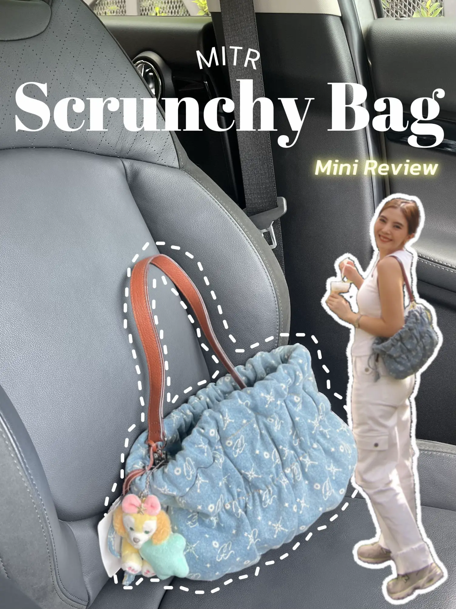 MITR Scrunchy Bag กระเป๋าโปรดใบใหม่ | แกลเลอรีที่โพสต์โดย jiraphatc ...