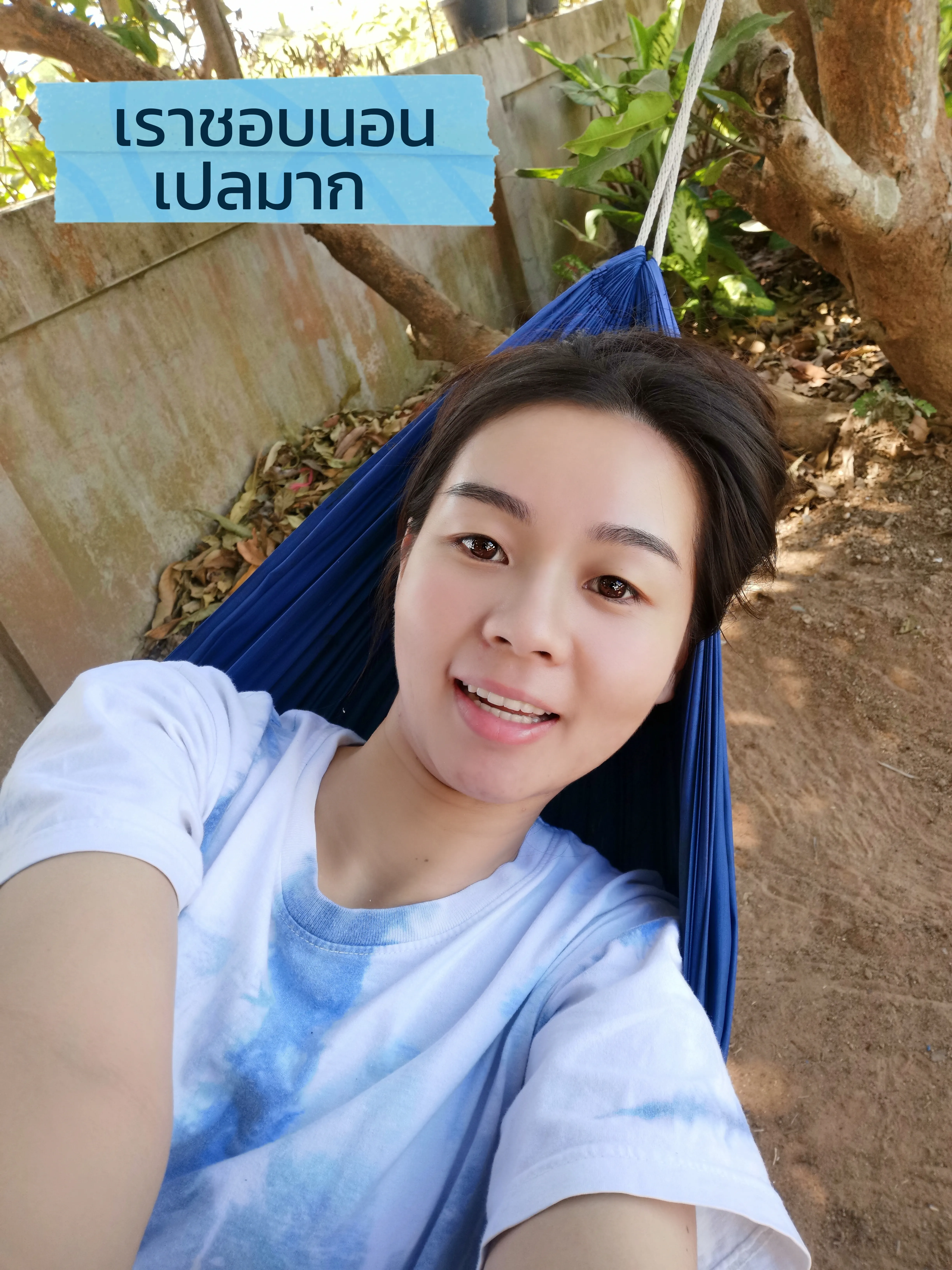 หยุดปีใหม่ ไปไหนกัน | แกลเลอรีที่โพสต์โดย Muaynoi kawaii | Lemon8