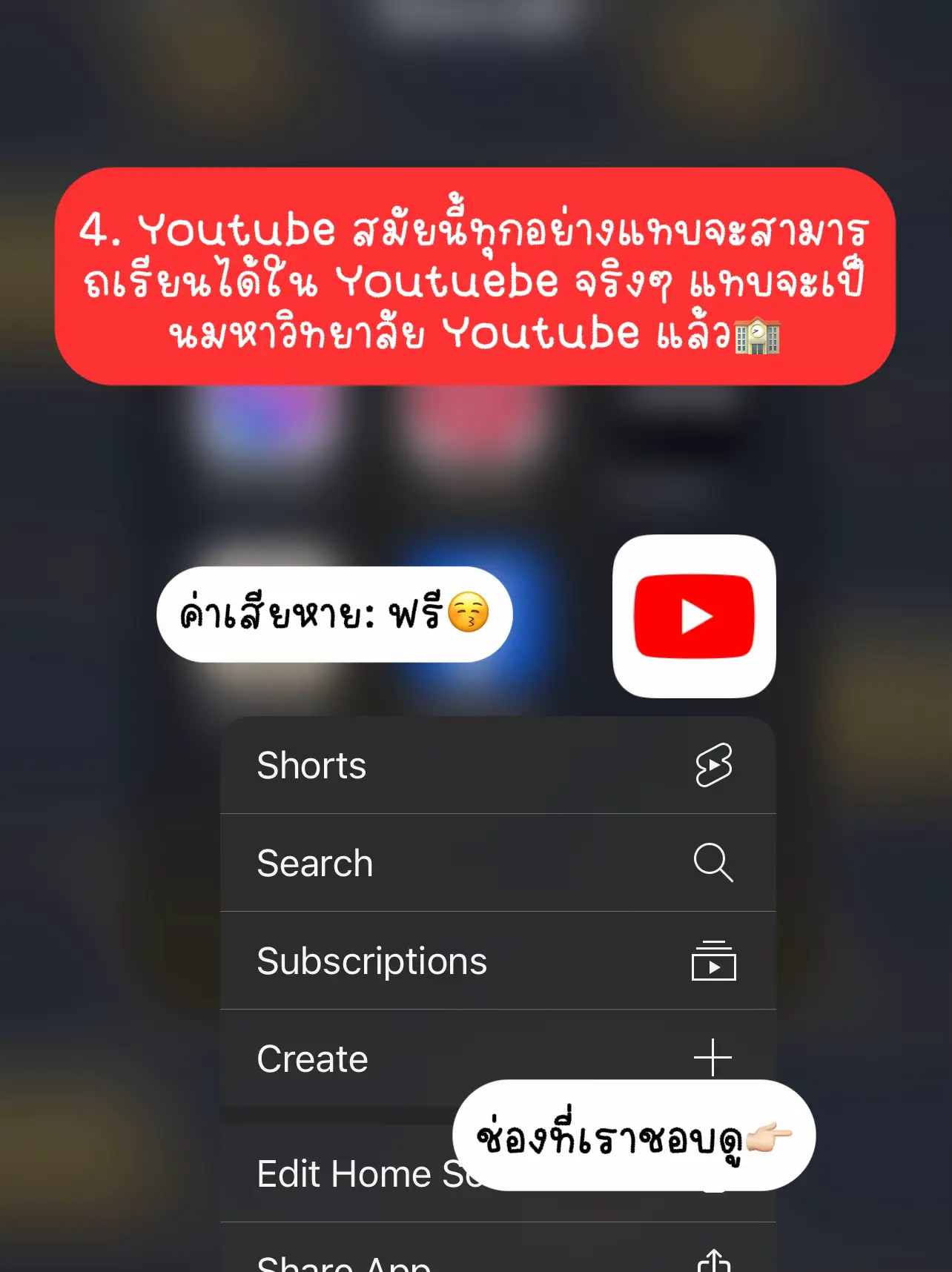 4 คอร์สเรียนออนไลน์ สาย data! | แกลเลอรีที่โพสต์โดย StudyNetwork | Lemon8
