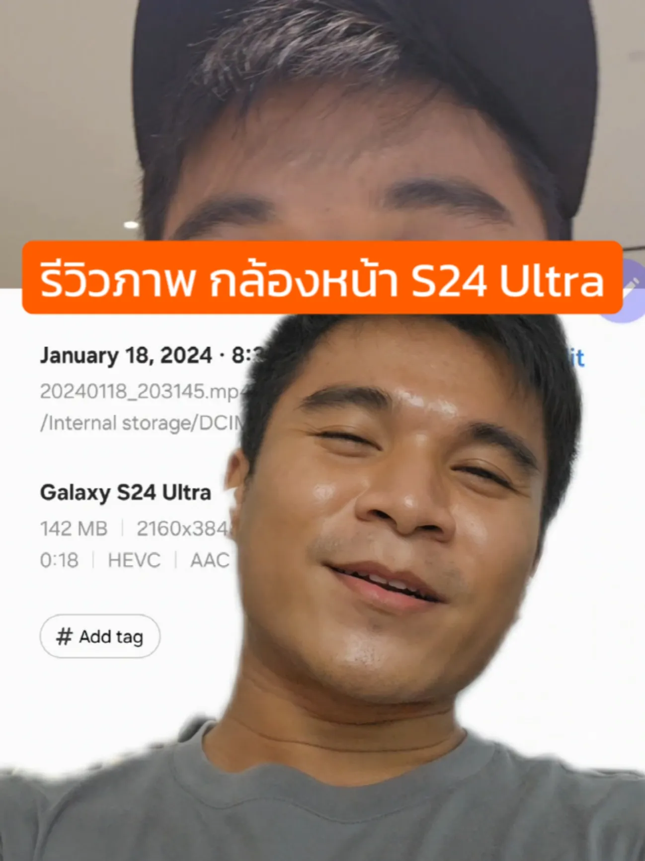 ภาพจาก กล้องหน้า S24 Ultra | วิดีโอที่เผยแพร่โดย Methodology | Lemon8