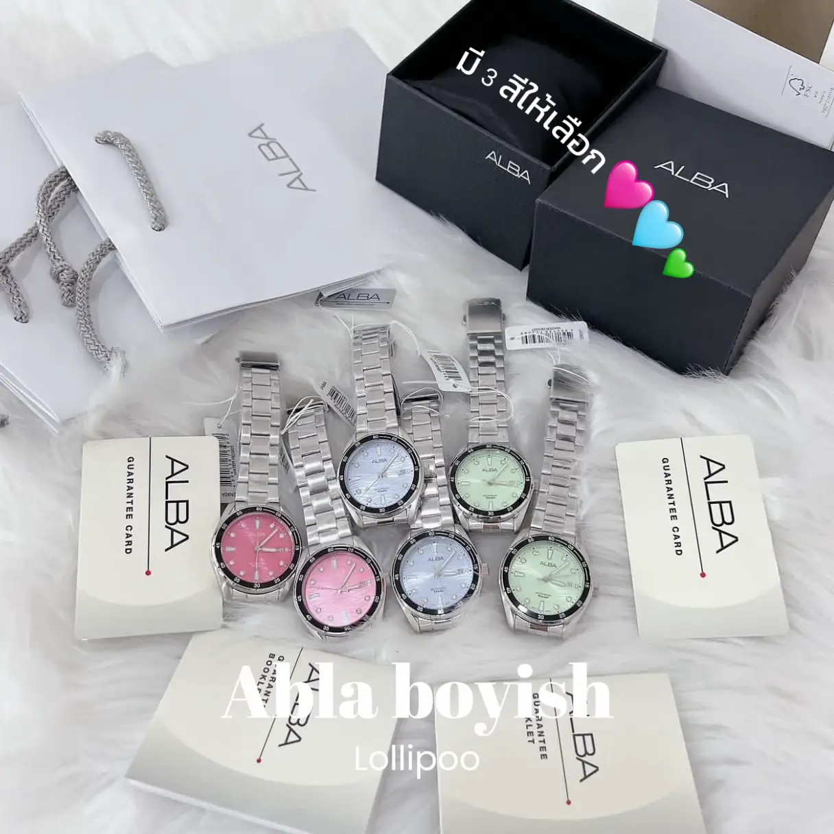 ALBA - Boyish นาฬิกาสุดหรูในราคาหลักพัน | แกลเลอรีที่โพสต์โดย นักป้ายยา ...