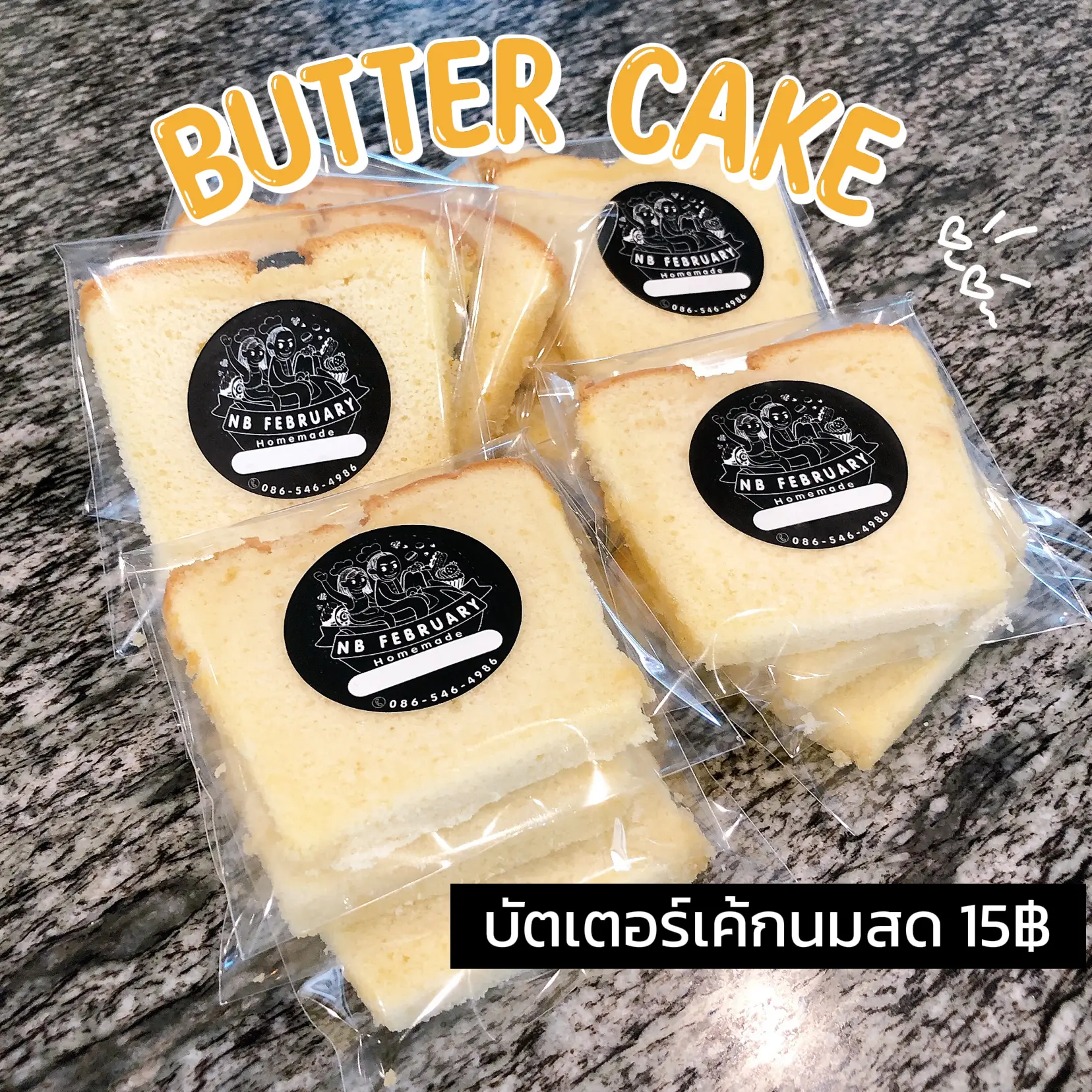 20 ไอเดียยอดนิยมเกี่ยวกับ Dafu Congee ในปี 2024