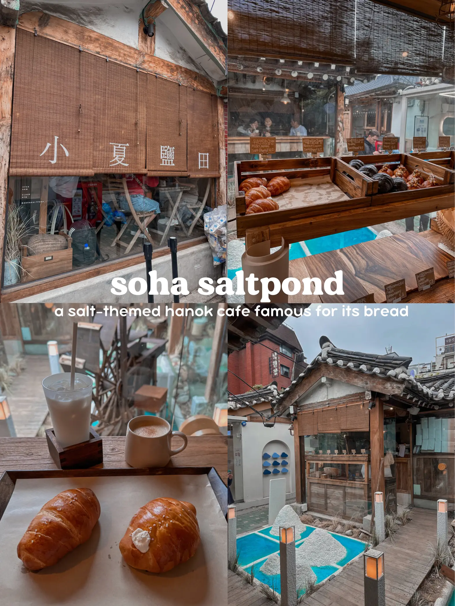 4 BEST HANOK CAFES in seoul you cannot miss!! ☕🥐 | Gallery posted by ...