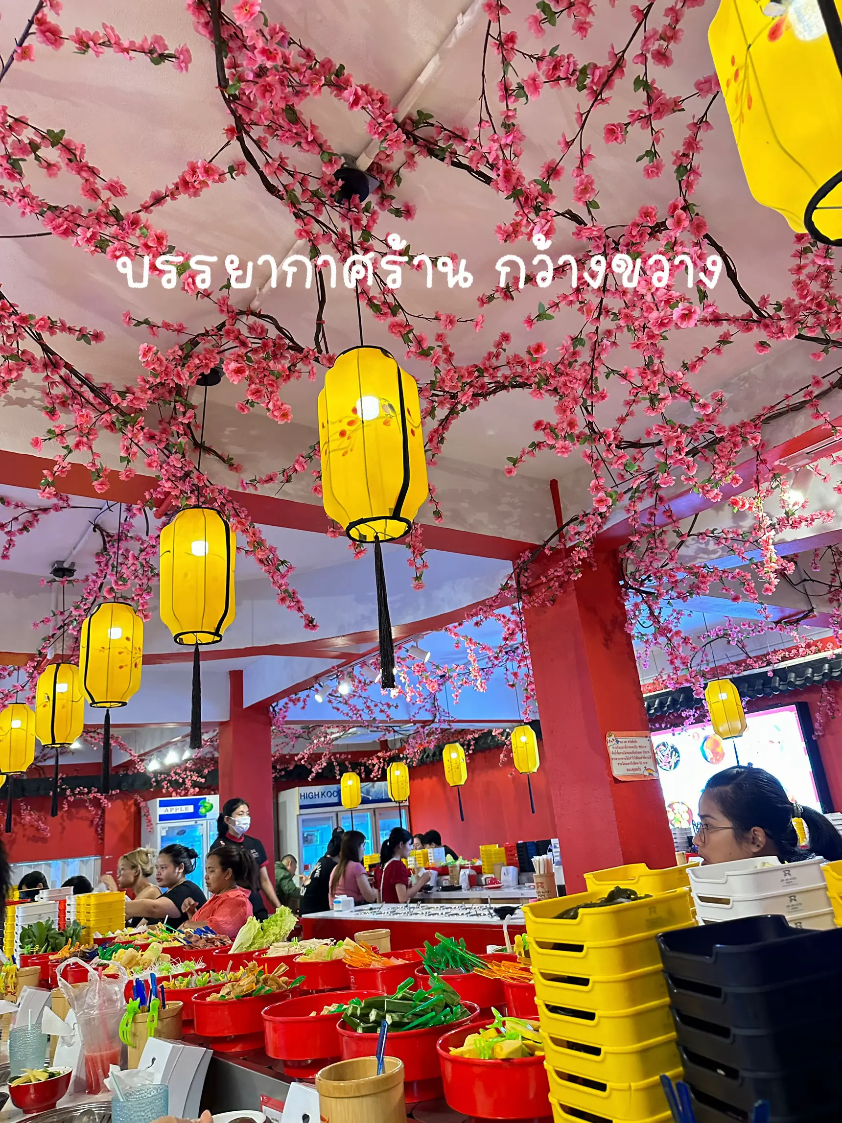 บุฟเฟต์สายพาน299.- | ย่านห้วยขวาง MRTทางออก1🕉️ หลังมูเสร็จ | แกลเลอรี ...