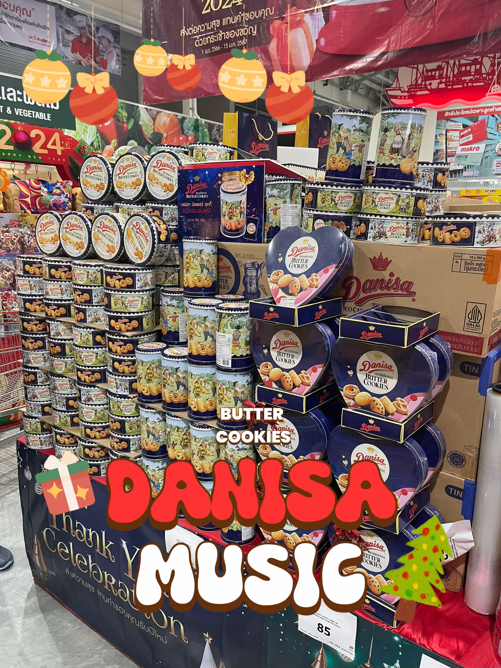 Danisa Music | แกลเลอรีที่โพสต์โดย orm. | Lemon8