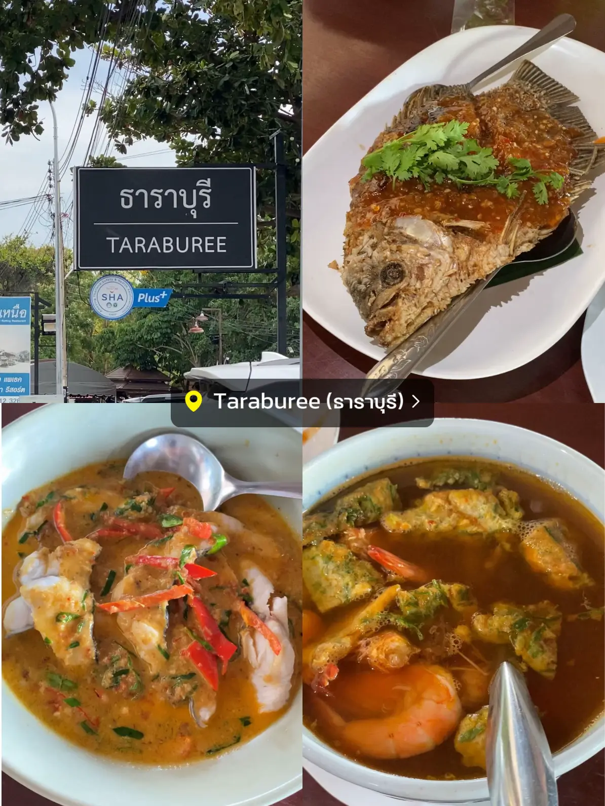 Give away Kanchanaburi 🍃 2 days and 1 night | Gallery posted by Nirin.p | Lemon8