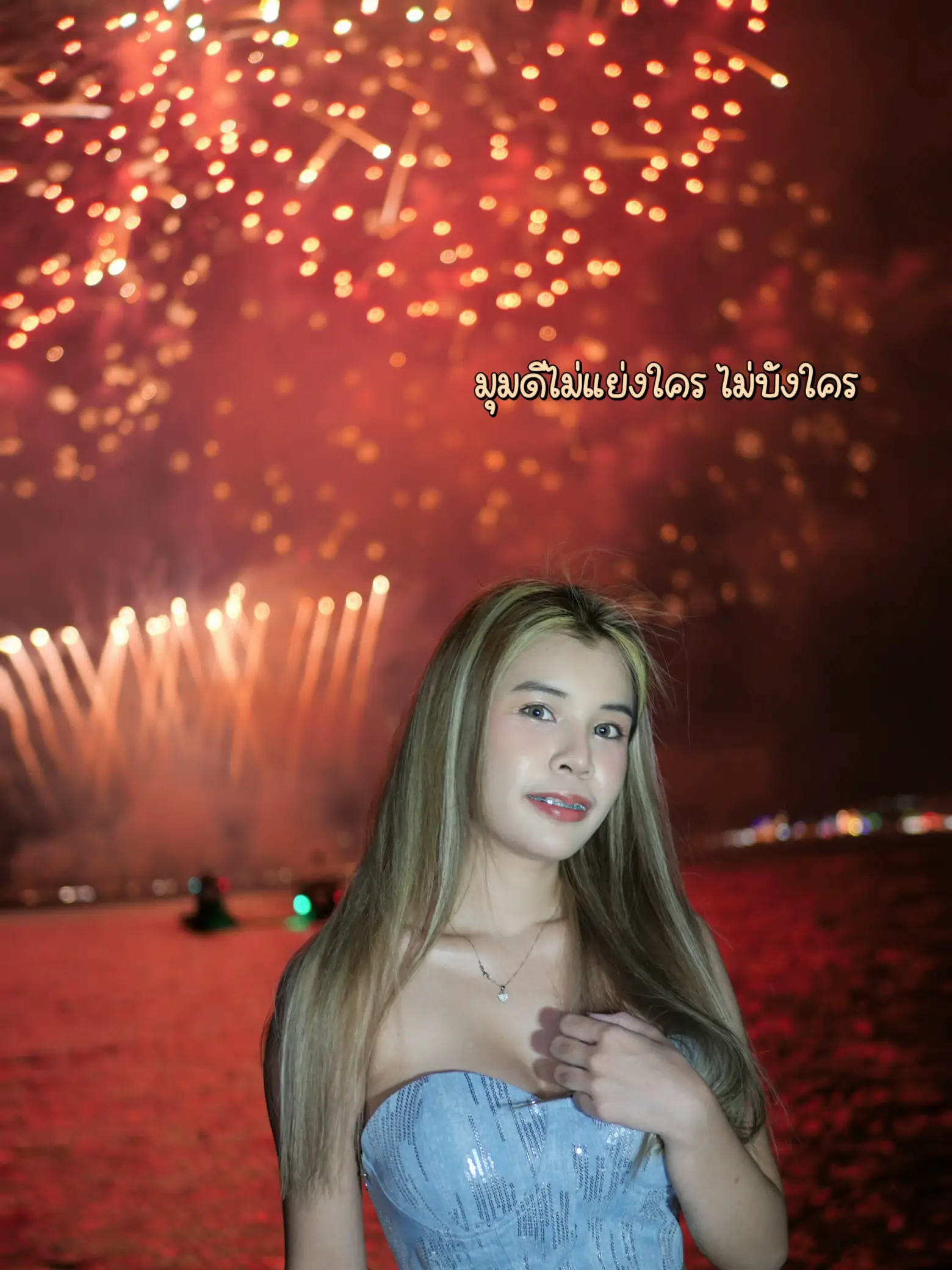 รีวิวนั่งเรือชมงานพลุนานาชาติพัทยาปี 2023 🎆 | แกลเลอรีที่โพสต์โดย Zkzkk ...