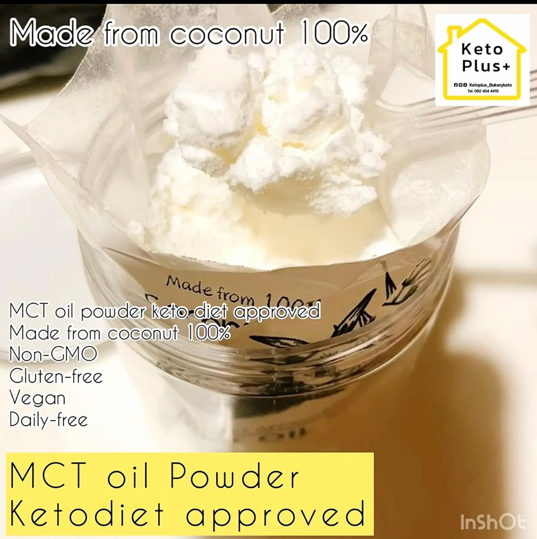 MCT Coffee | แกลเลอรีที่โพสต์โดย Bakery4you | Lemon8