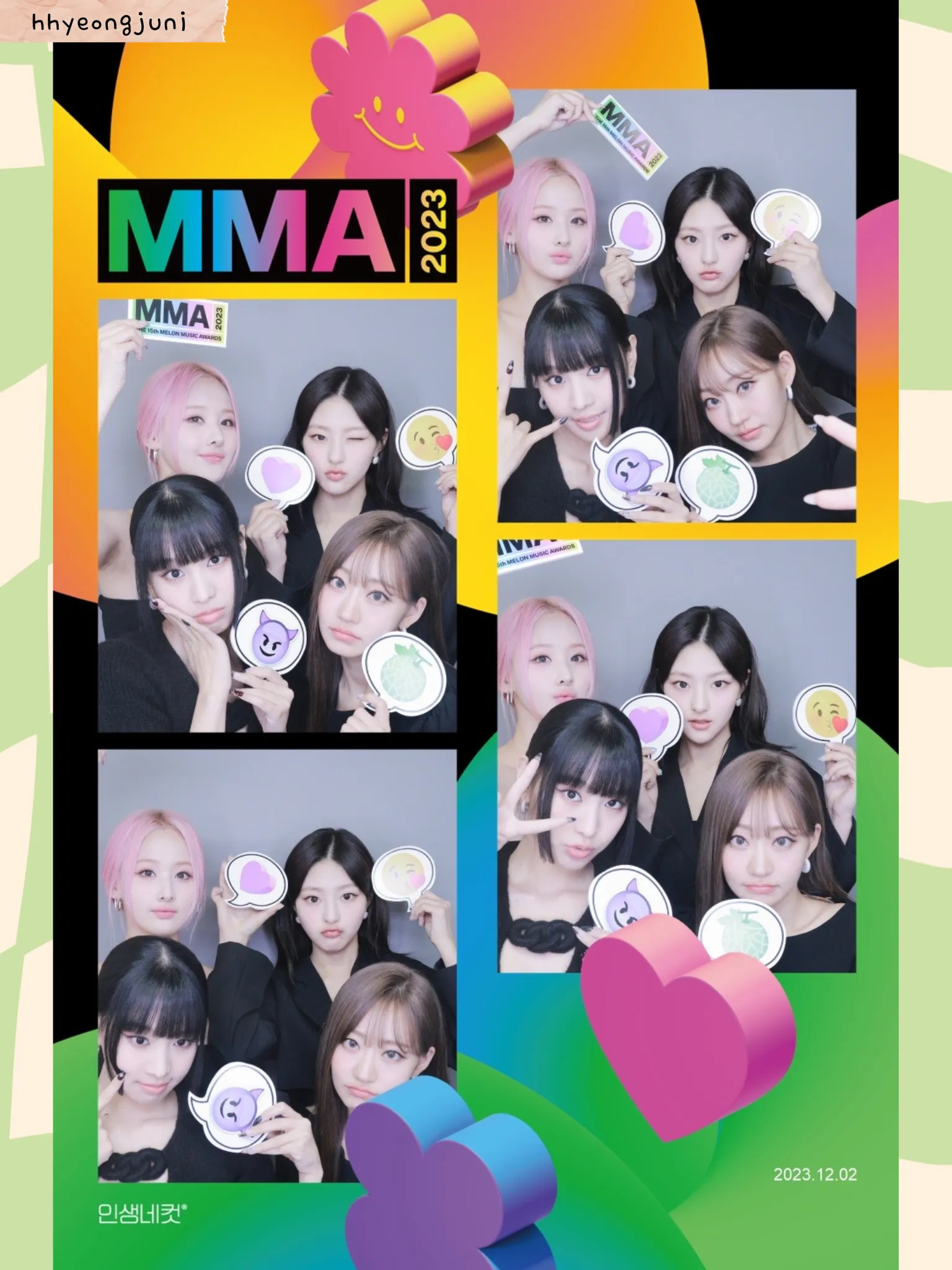 IDE POSE PHOTOBOX BARENG BESTIE ALA KPOP IDOL PT.2 | Galeri diposting oleh hyeongjuni | Lemon8